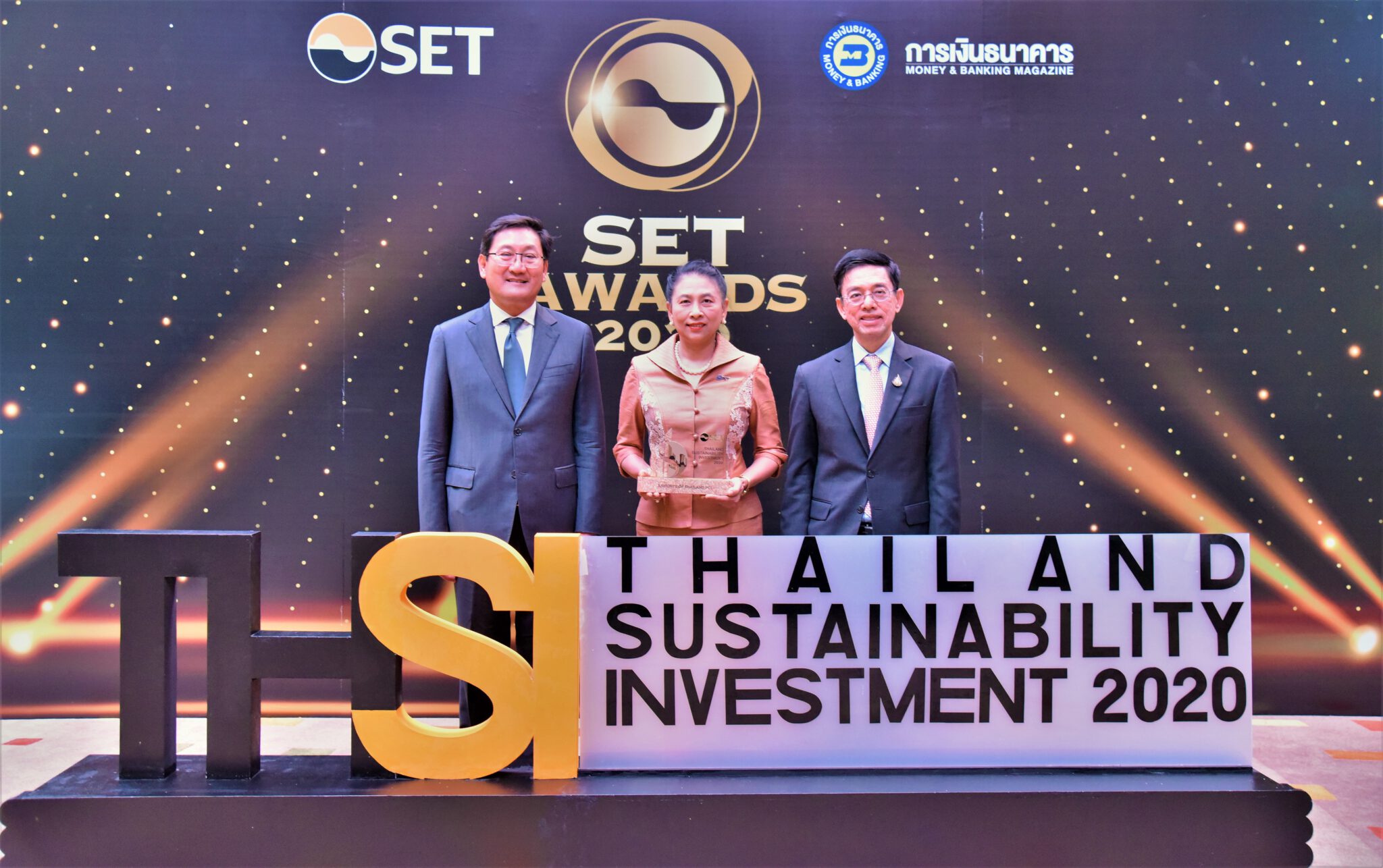 AOT รับมอบโล่รางวัล Thailand Sustainability Investment (THSI) ประจำปี ...
