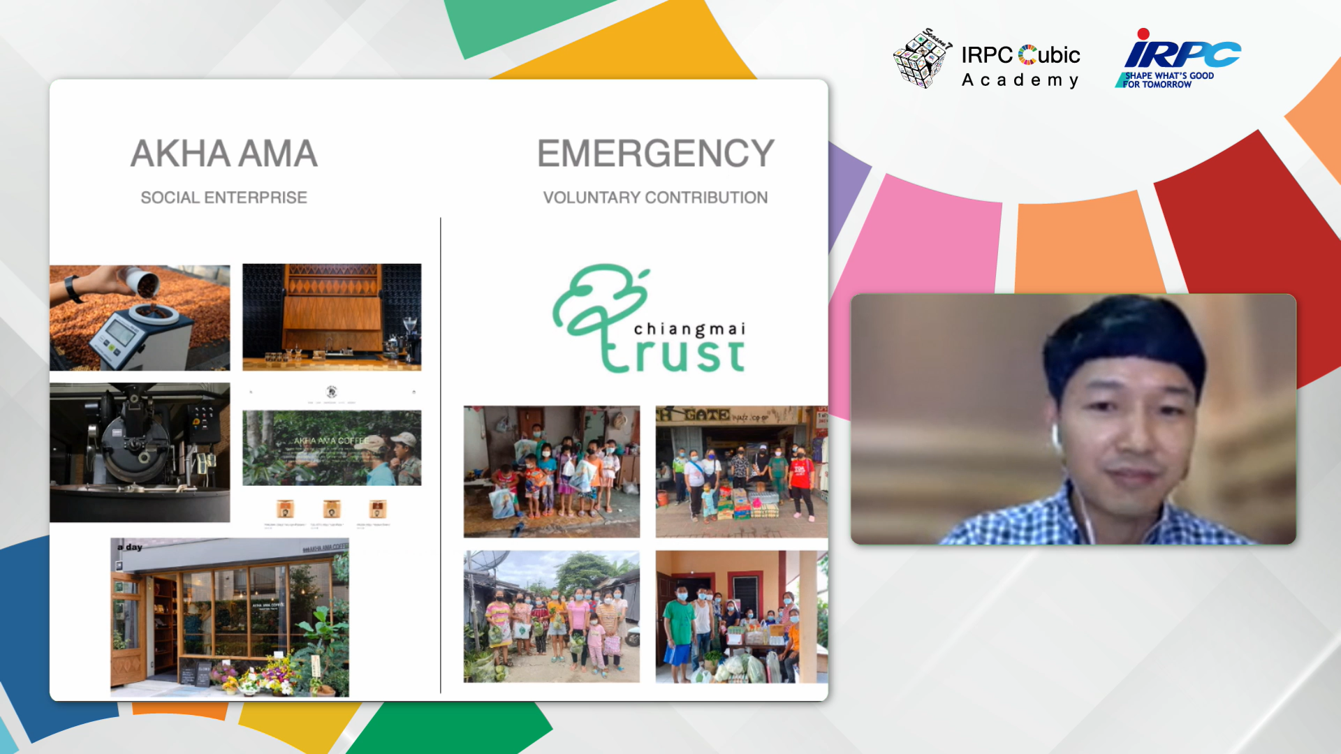 IRPCเปิดตัวโครงการ IRPC Cubic Academy Season 7 - www.ten-news.com