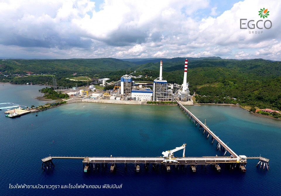EGCOไตรมาส2กำไร2,700ล้านรุกธุรกิจSmart Energy Solution - www.ten-news.com
