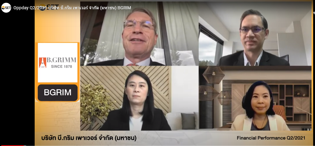 BGRIMลุ้นปิดดีลครึ่งปีหลังซื้อโรงไฟฟ้า500-1,000MW - www.ten-news.com