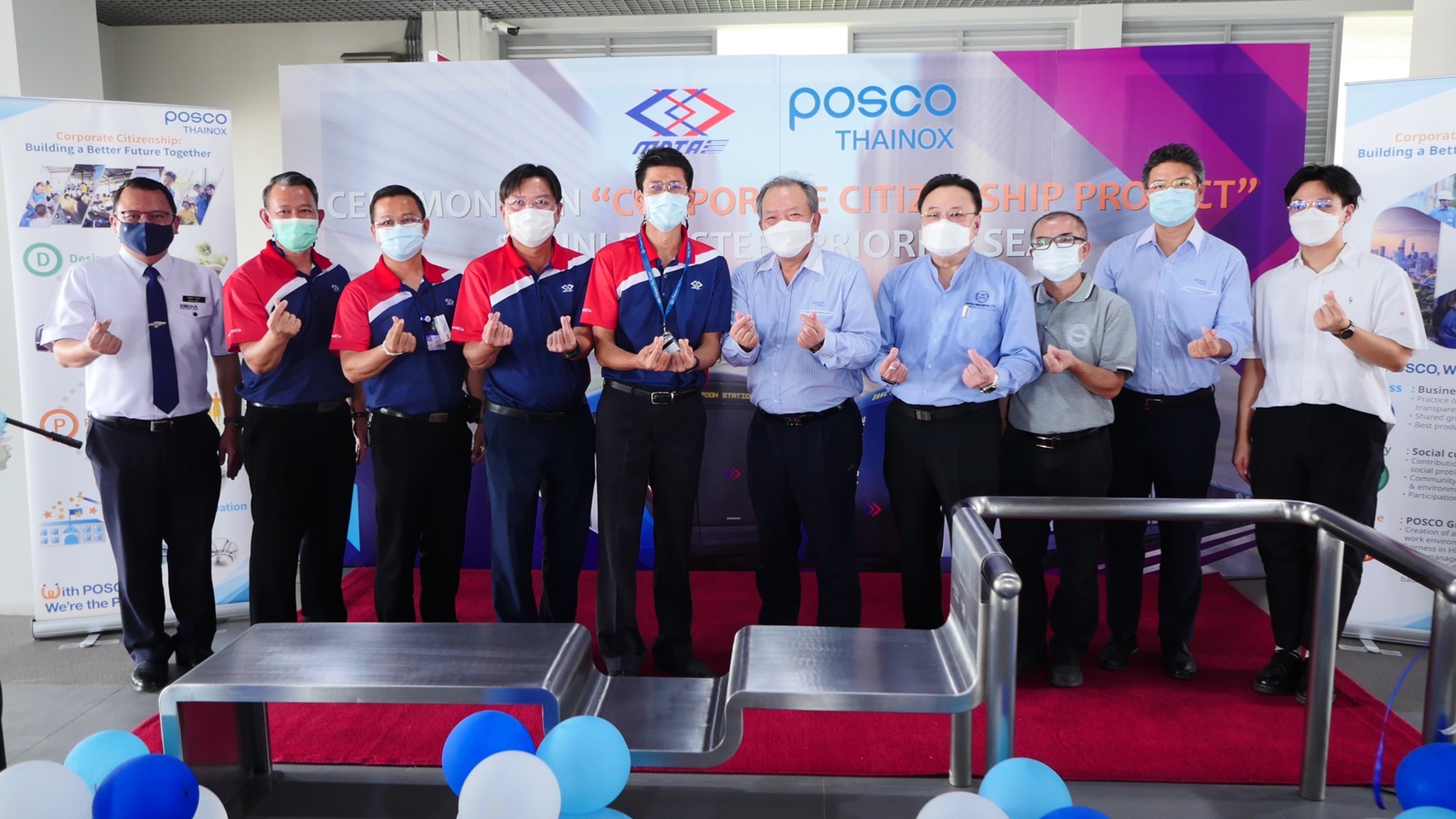 รฟม. รับมอบม้านั่งสแตนฯ ผลงานชนะเลิศ POSCO-Thainox Award 2020 - www.ten ...