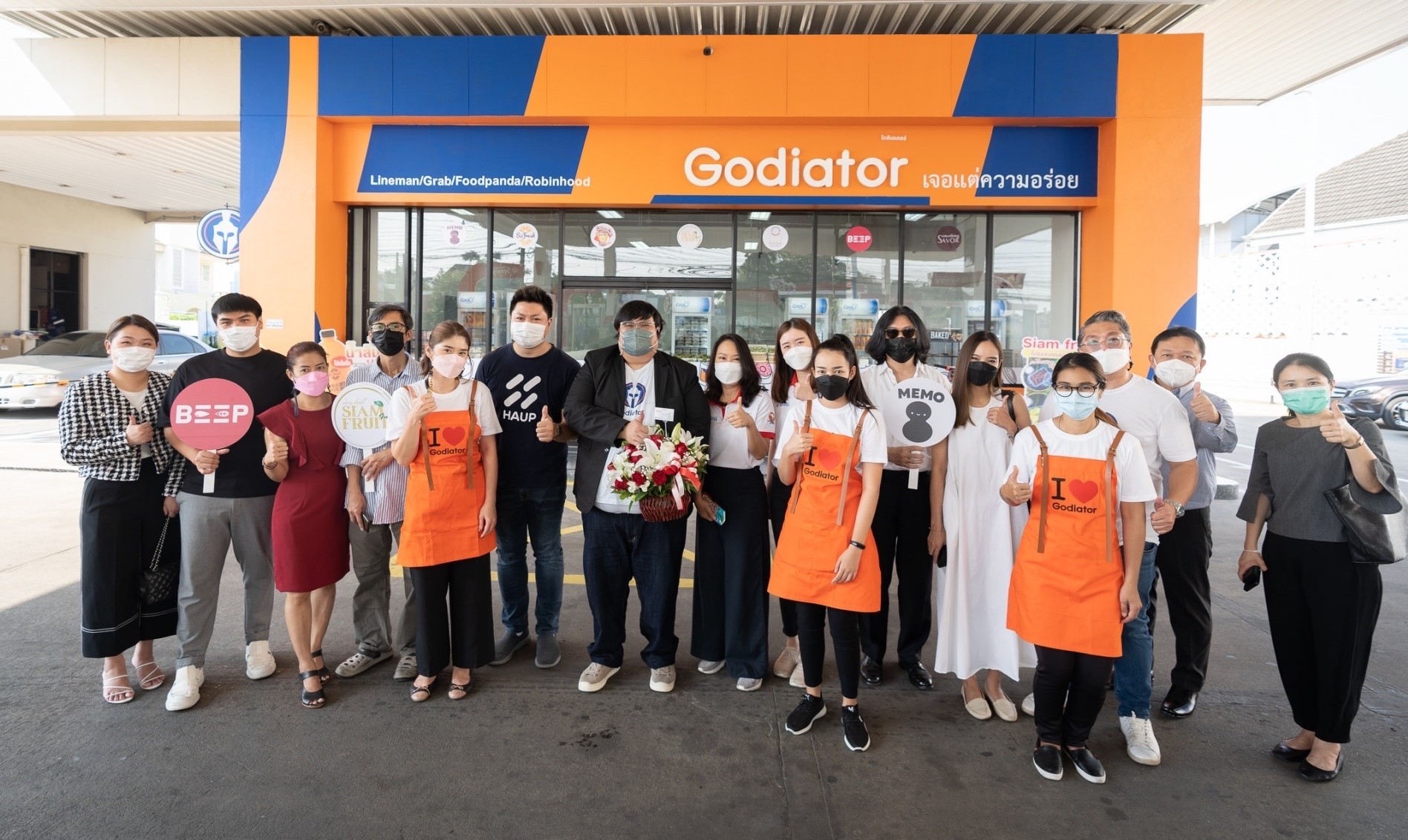 “เอสโซ่” เปิดตัวผลงานอันดับแรก “Godiator เจอแต่ความอร่อย” - www.ten ...