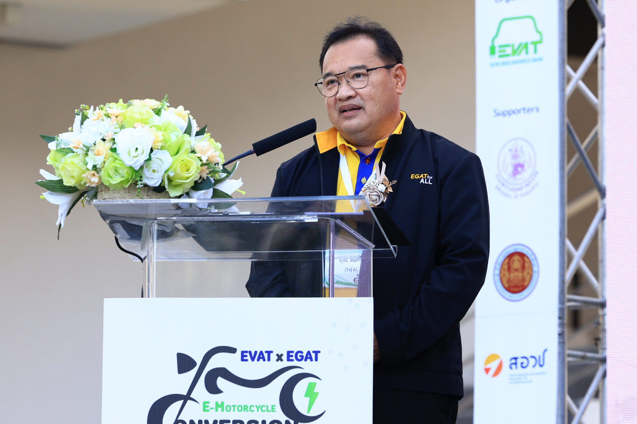 ครั้งแรกของไทย EVAT – กฟผ. จัดการแข่งขันรถจักรยานยนต์ไฟฟ้าดัดแปลง - www.ten-news.com