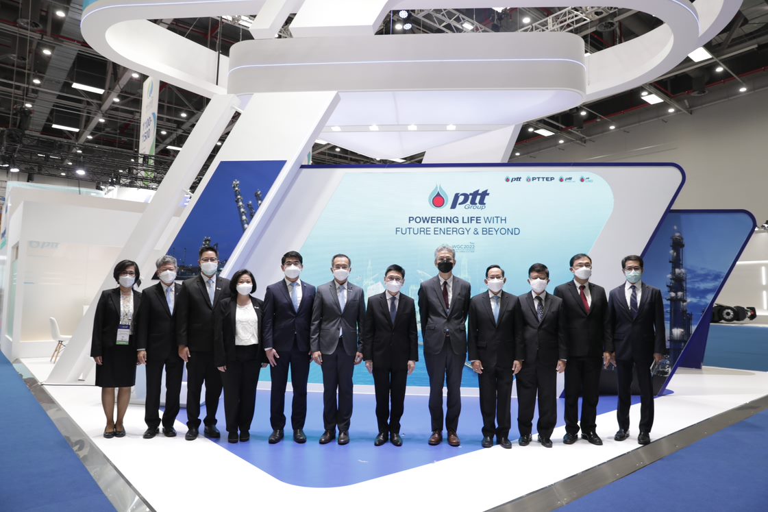 กลุ่ม ปตท. โชว์นวัตกรรมพลังงานบนเวที World Gas Conference 2022 ที่ ...