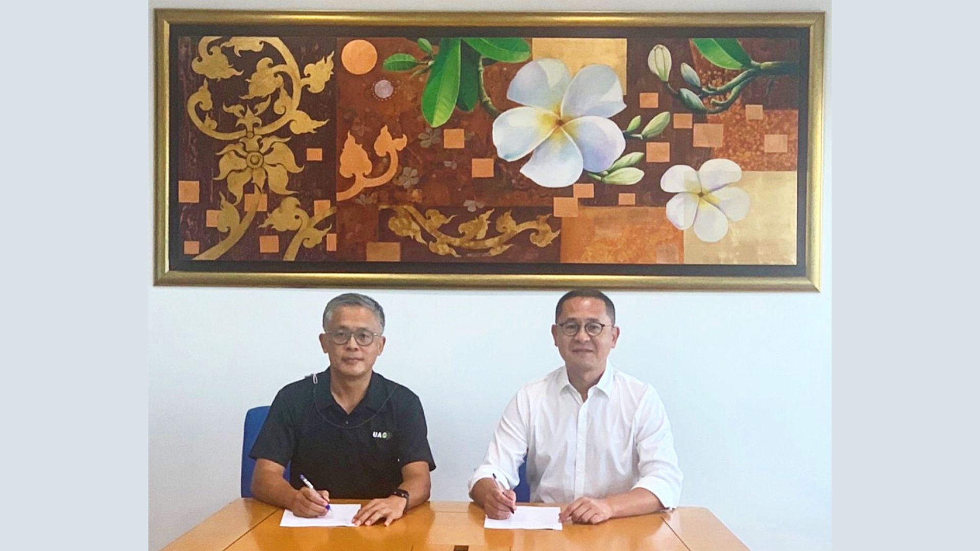 UAC ผนึก PT TERANG ศึกษาลงทุนในกระบวนการผลิตเชื้อเพลิง RDF3 - www.ten-news.com