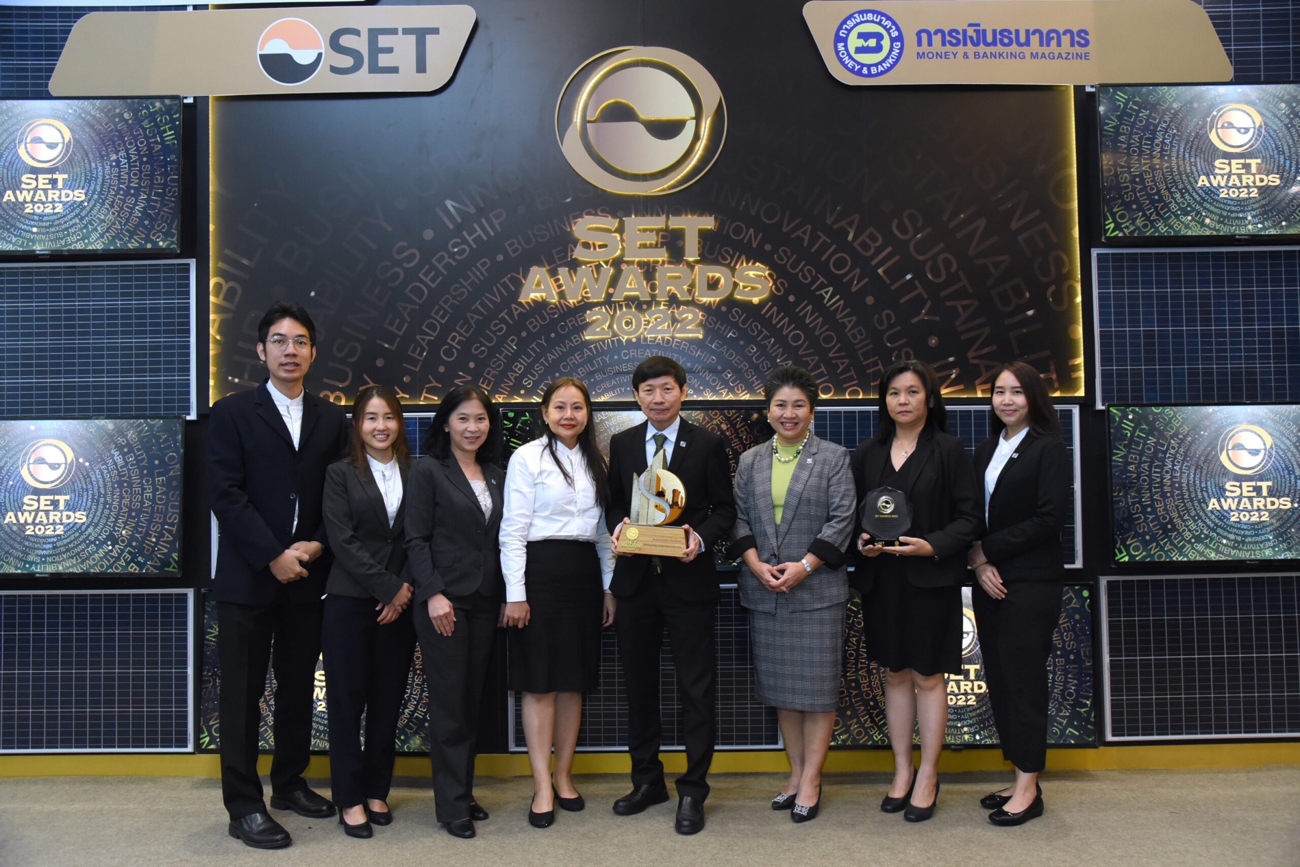 บางจากฯ คว้ารางวัลเกียรติยศใน SET Awards 2022 สูงสุดด้านความยั่งยืน ...