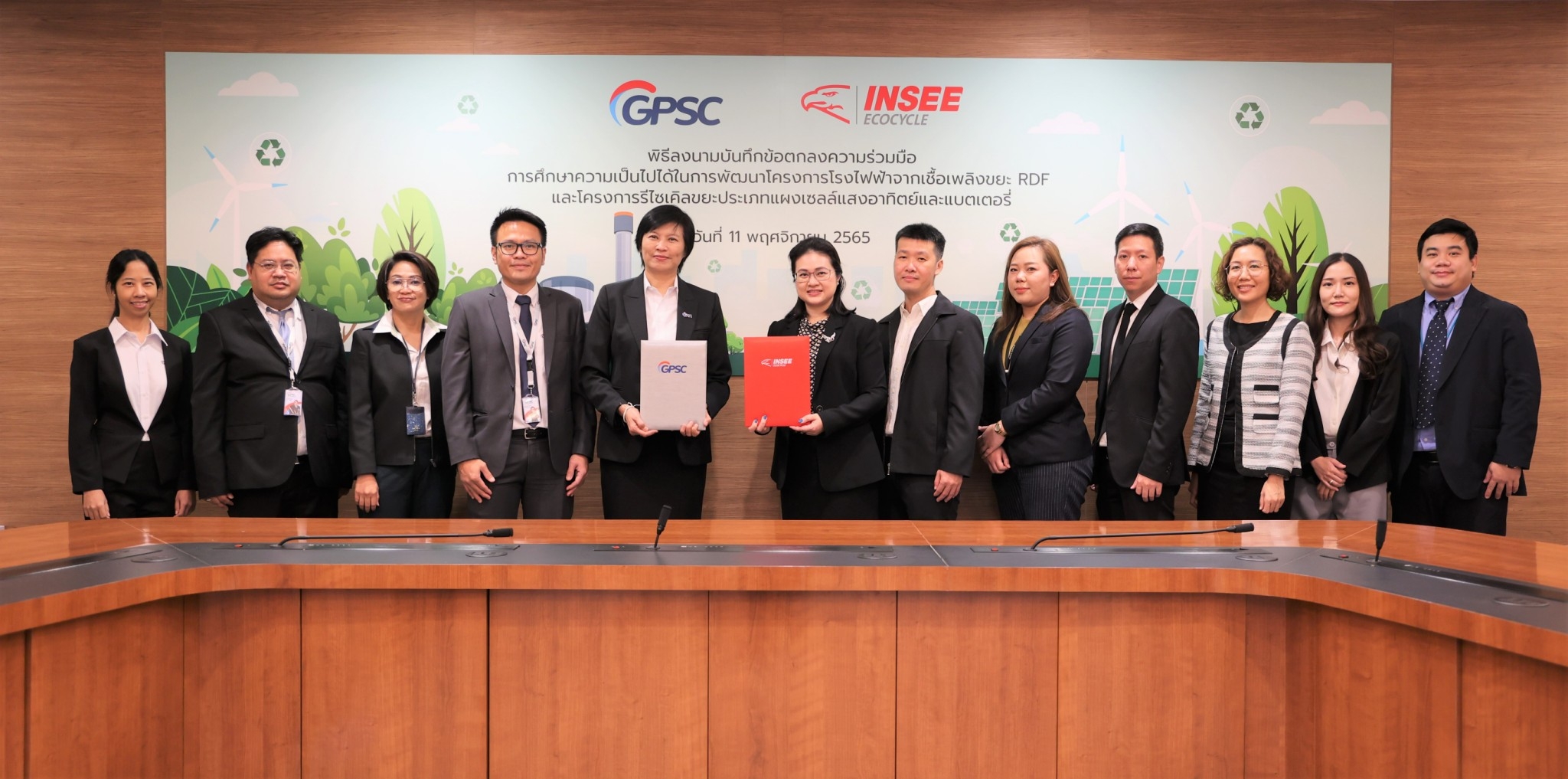 GPSC ผนึก INSEE Ecocycle ศึกษาตั้งโรงไฟฟ้า RDF และโรงงานรีไซเคิลแผงโซลาร์ฯ-แบตเตอรี่ - www.ten ...