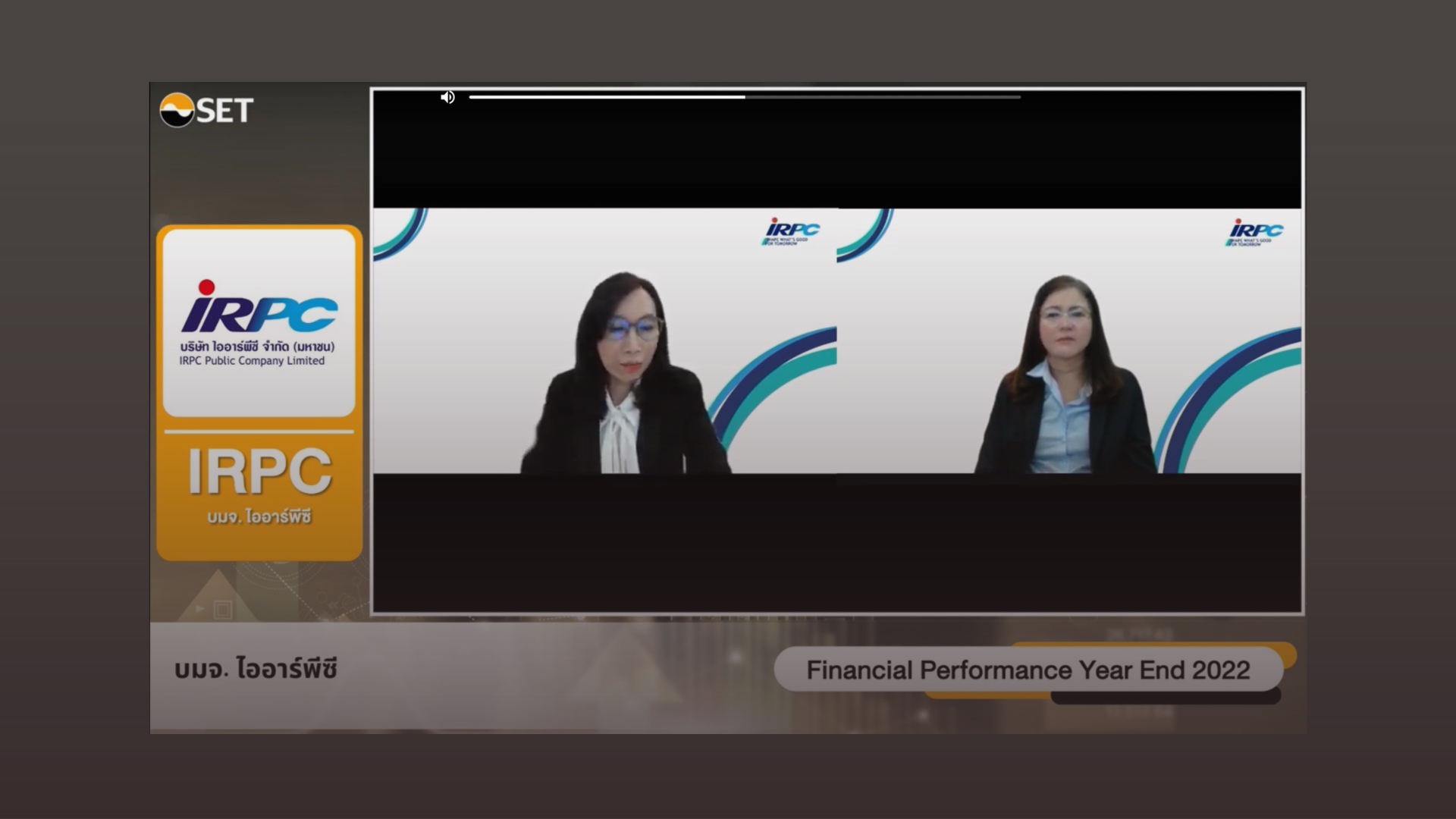 IRPC ลั่น ธุรกิจผ่านพ้นจุดต่ำสุดแล้ว ตั้งงบ 1 หมื่นล.ลงทุนปีนี้ - www.ten-news.com