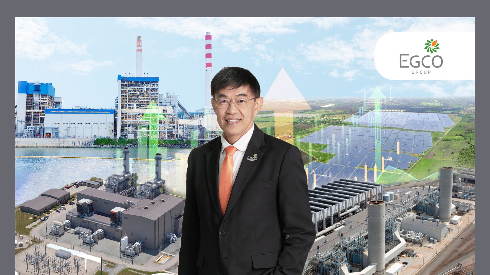 EGCO ลุยขยายลงทุนธุรกิจไฟฟ้า จ่อชิงโควตาพลังงานสะอาดอีก 3,000 MW - www.ten-news.com