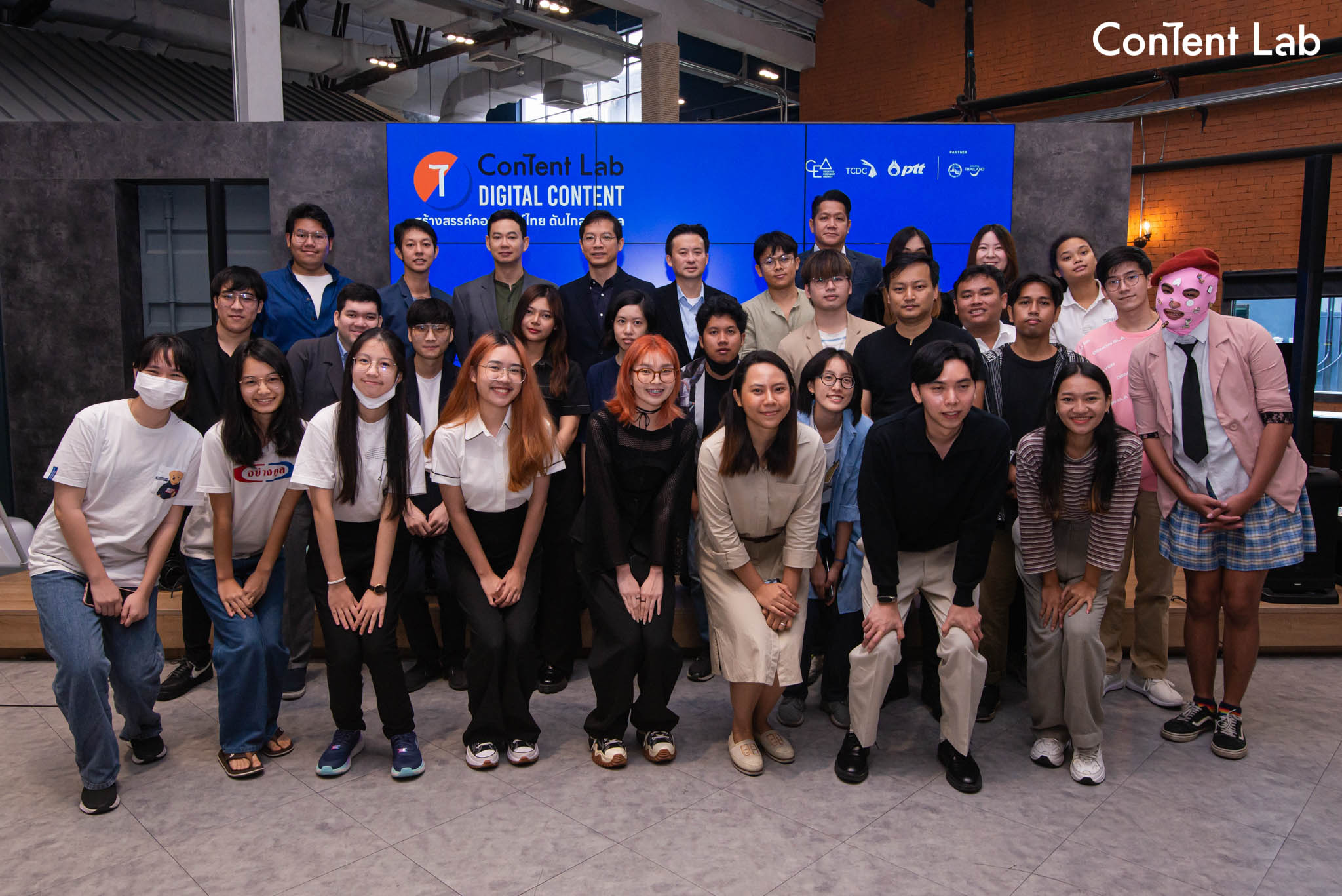 ปตท. ประกาศ 7 ทีมเข้ารอบ Final Pitching โครงการ Content Lab โปรแกรม “ดิจิทัลคอนเทนต์” - www.ten ...