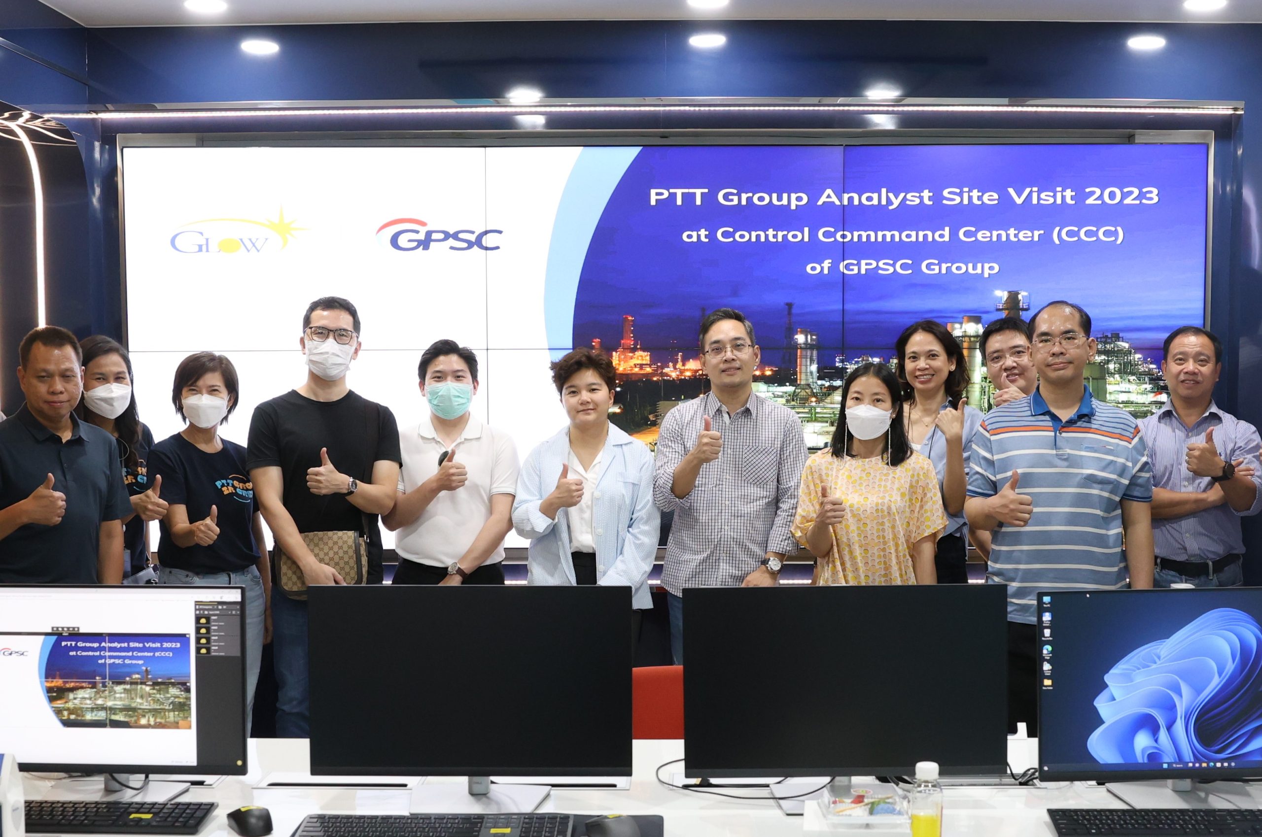 GPSC ต้อนรับนักวิเคราะห์เยี่ยมชมศูนย์ควบคุมและสั่งการอัจฉริยะ จ.ระยอง ...