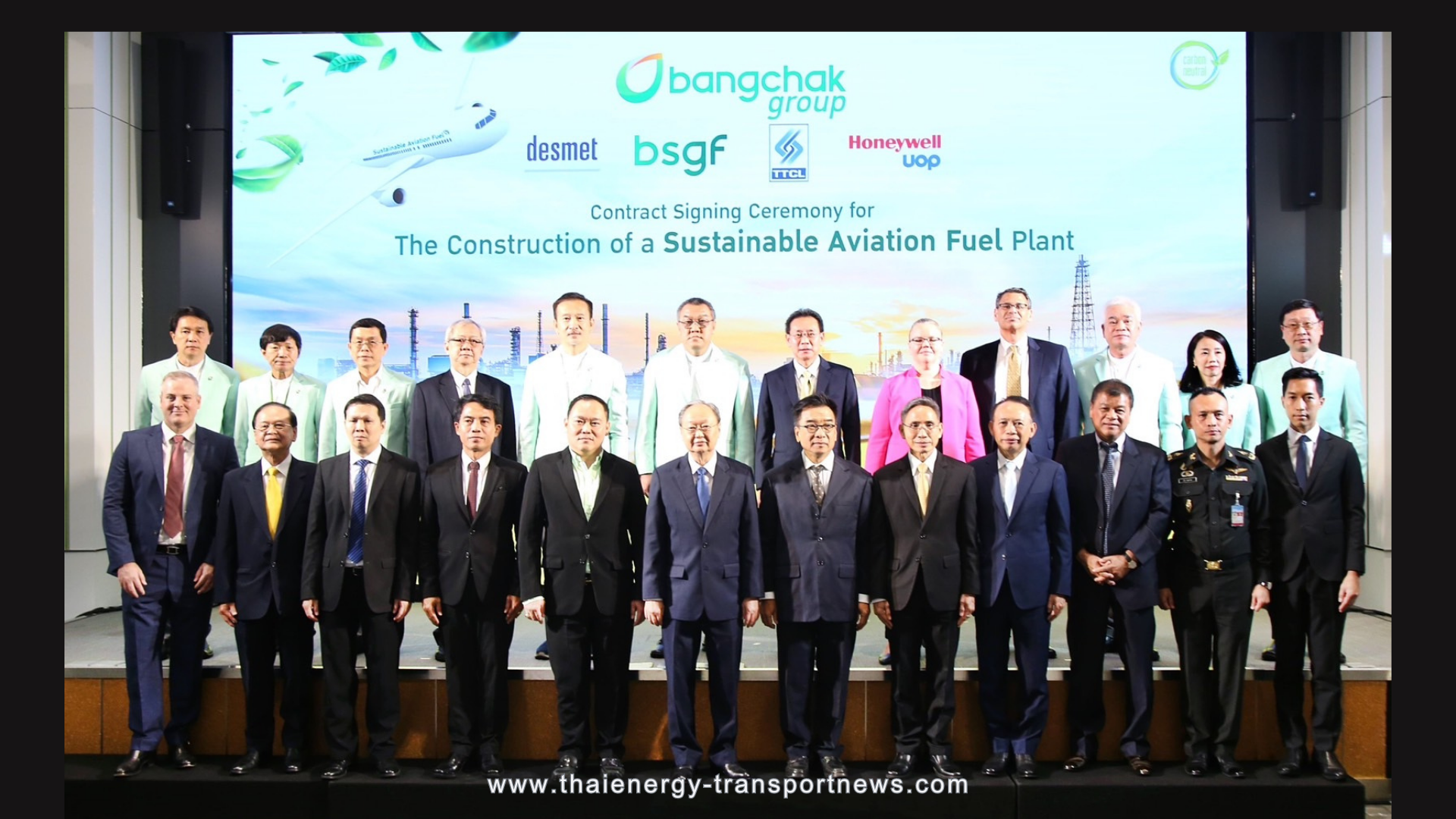 BBGI ผนึก บางจากฯ และพันธมิตร หนุนผลิตSAF มุ่งสู่ผู้นำพลังงานแห่งอนาคต - www.ten-news.com