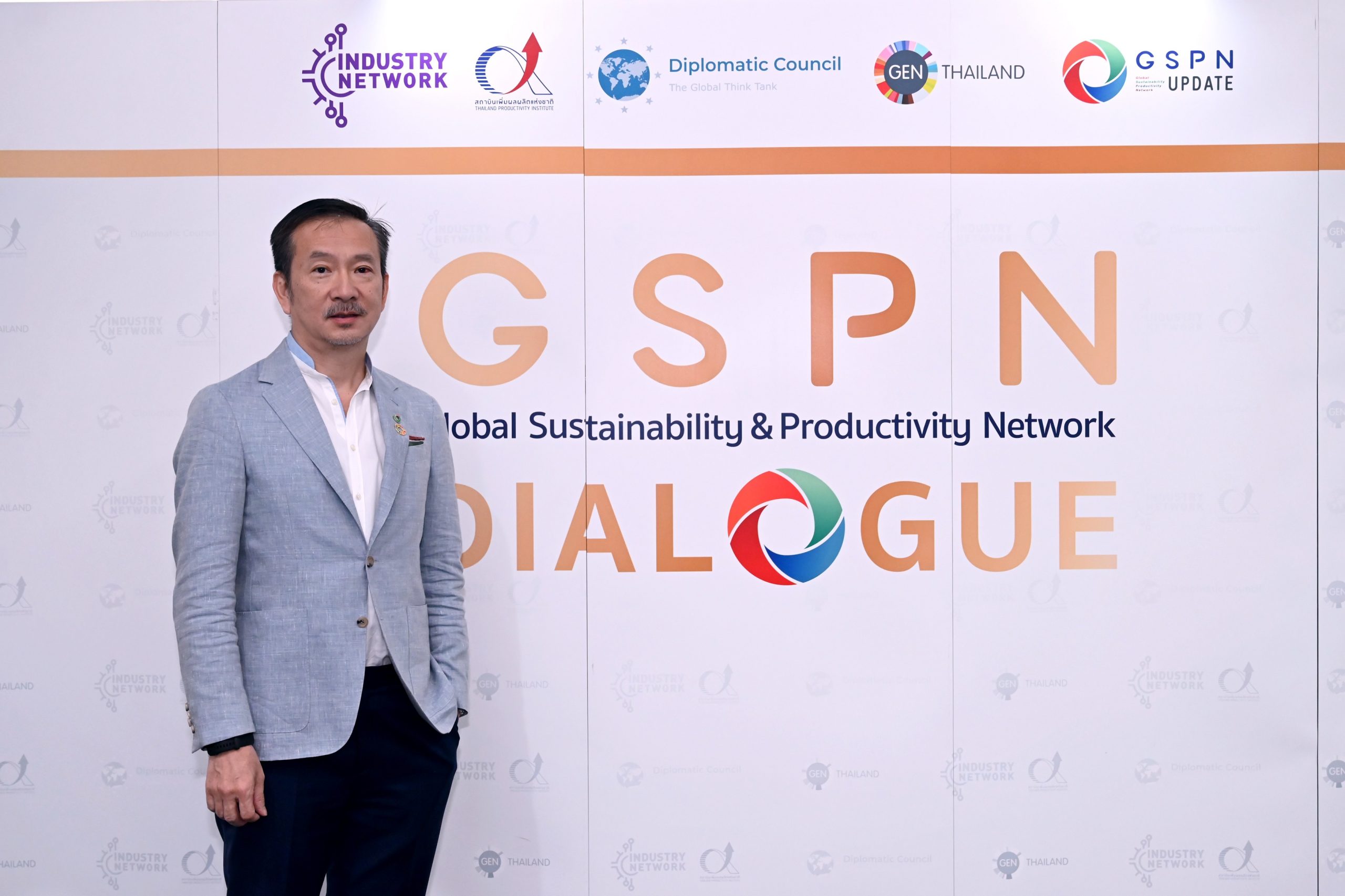 CEO กลุ่มบางจากร่วมเสวนา GSPN หนุนพัฒนานวัตกรรมสร้างความยั่งยืน - www ...