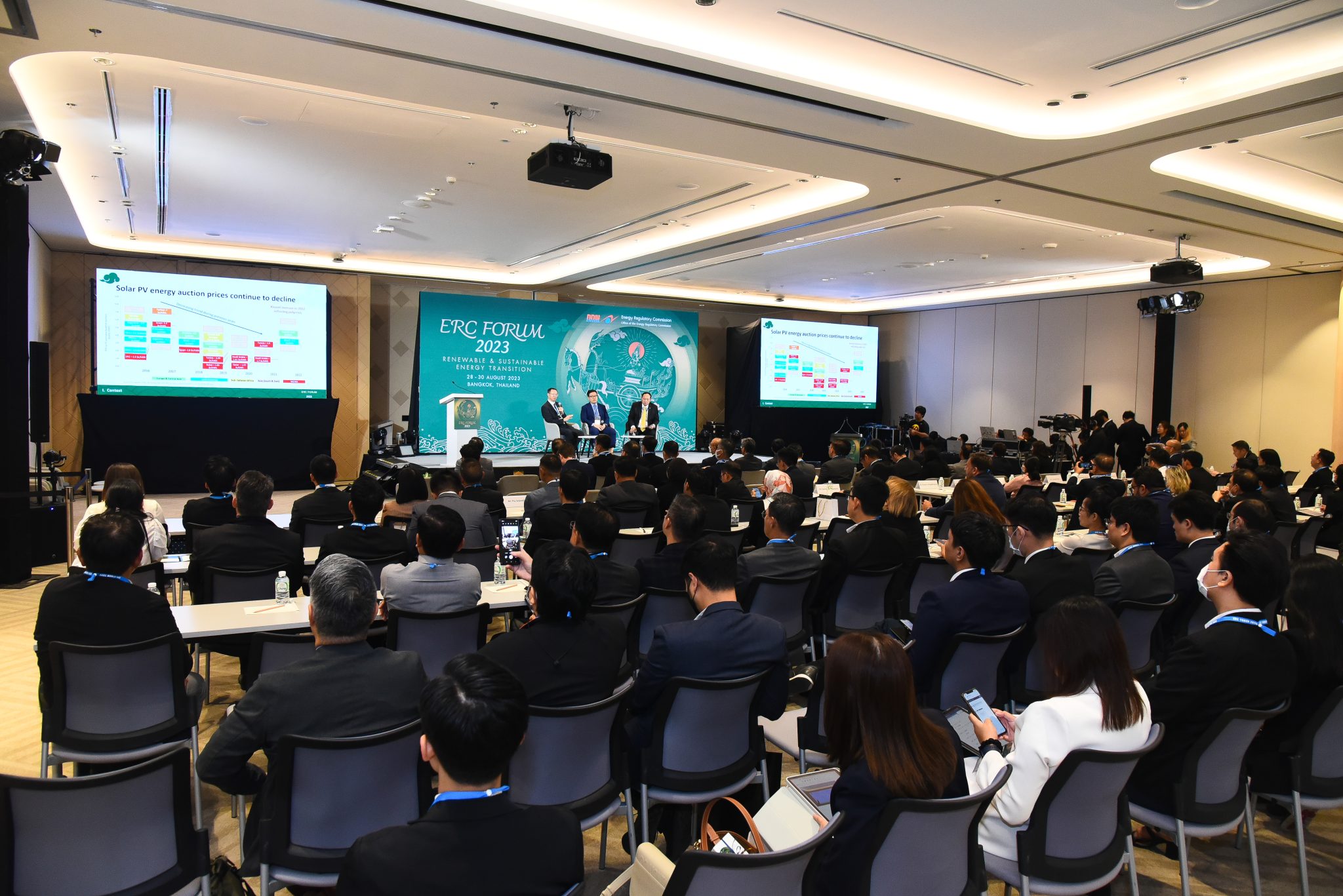 สำนักงาน กกพ. จัดเวที “ERC Forum 2023” หนุนเปลี่ยนผ่านสู่พลังงาน ...