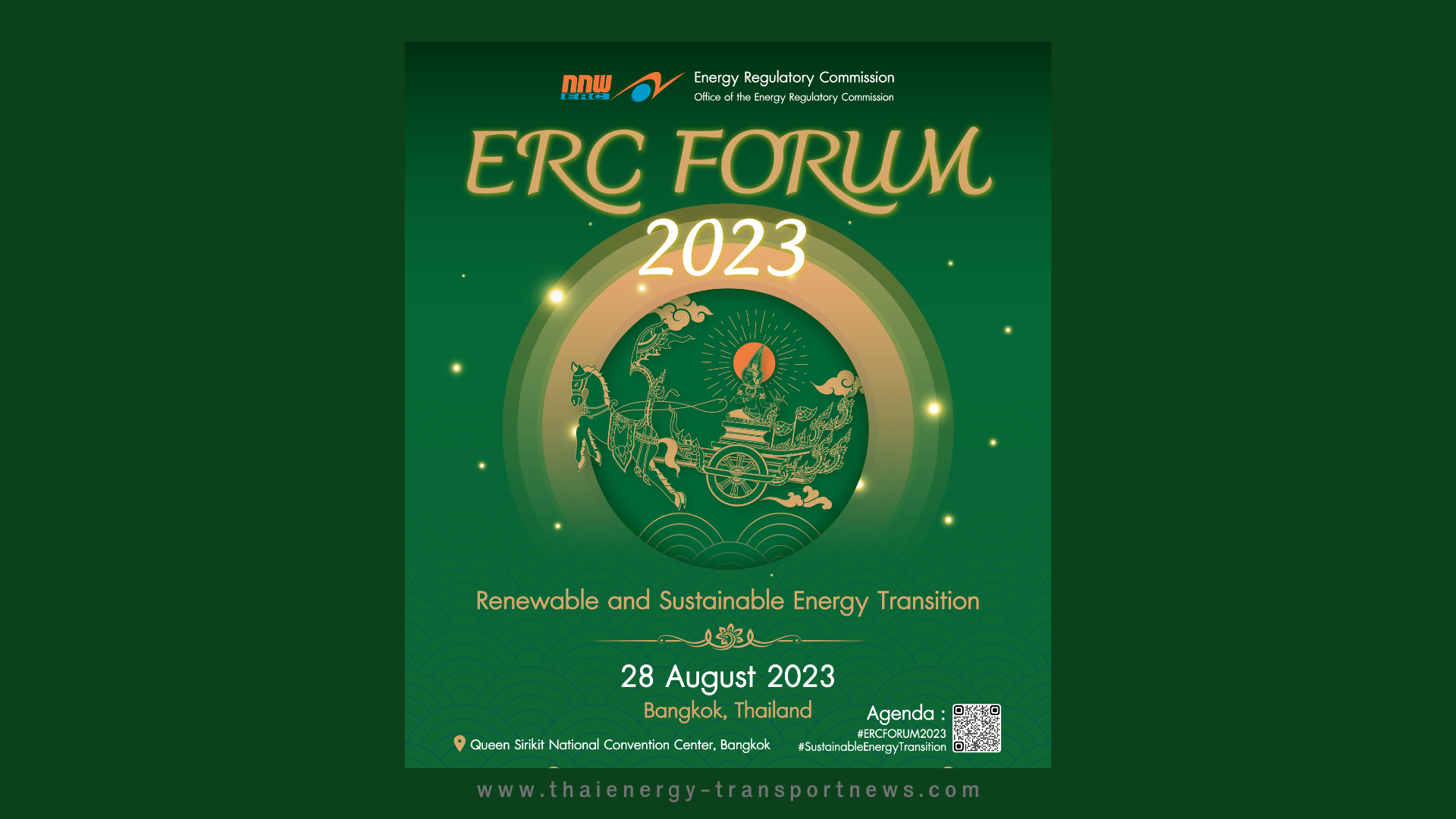 กกพ. จัดเวที ERC Forum 2023 ดึง “กูรูชาติอาเซียน” ถกรับมือโลกร้อน - www.ten-news.com