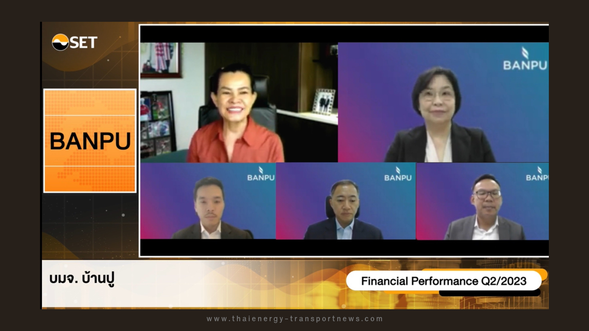 BANPU จ่อส่ง BPP ปิดดีล M&A “รฟ.พลังงานหมุนเวียน-แบตเตอรี่” เพิ่ม - www.ten-news.com