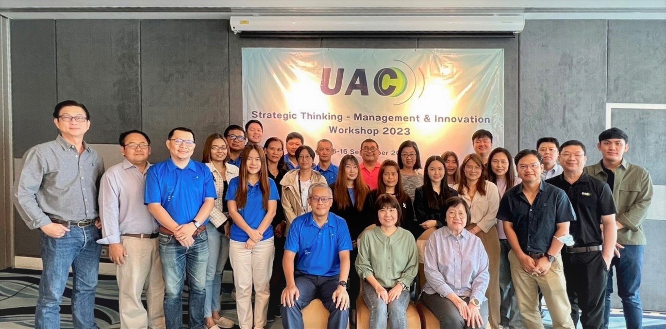 UAC ประกาศดันเป้ารายได้ปี 2027 แตะ 4 พันลบ. สู่ความยั่งยืน - www.ten ...