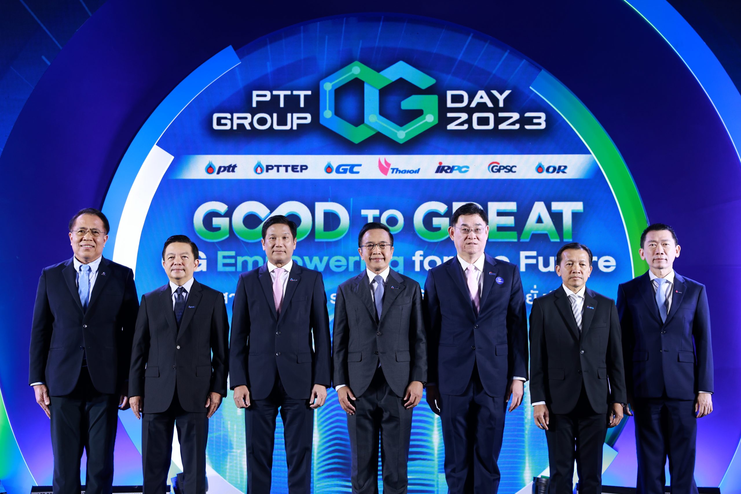 PTT Group CG Day 2023 ผนึกกำลังยกระดับความโปร่งใสสู่การเป็น ‘วัฒนธรรมองค์กร’ - www.ten-news.com