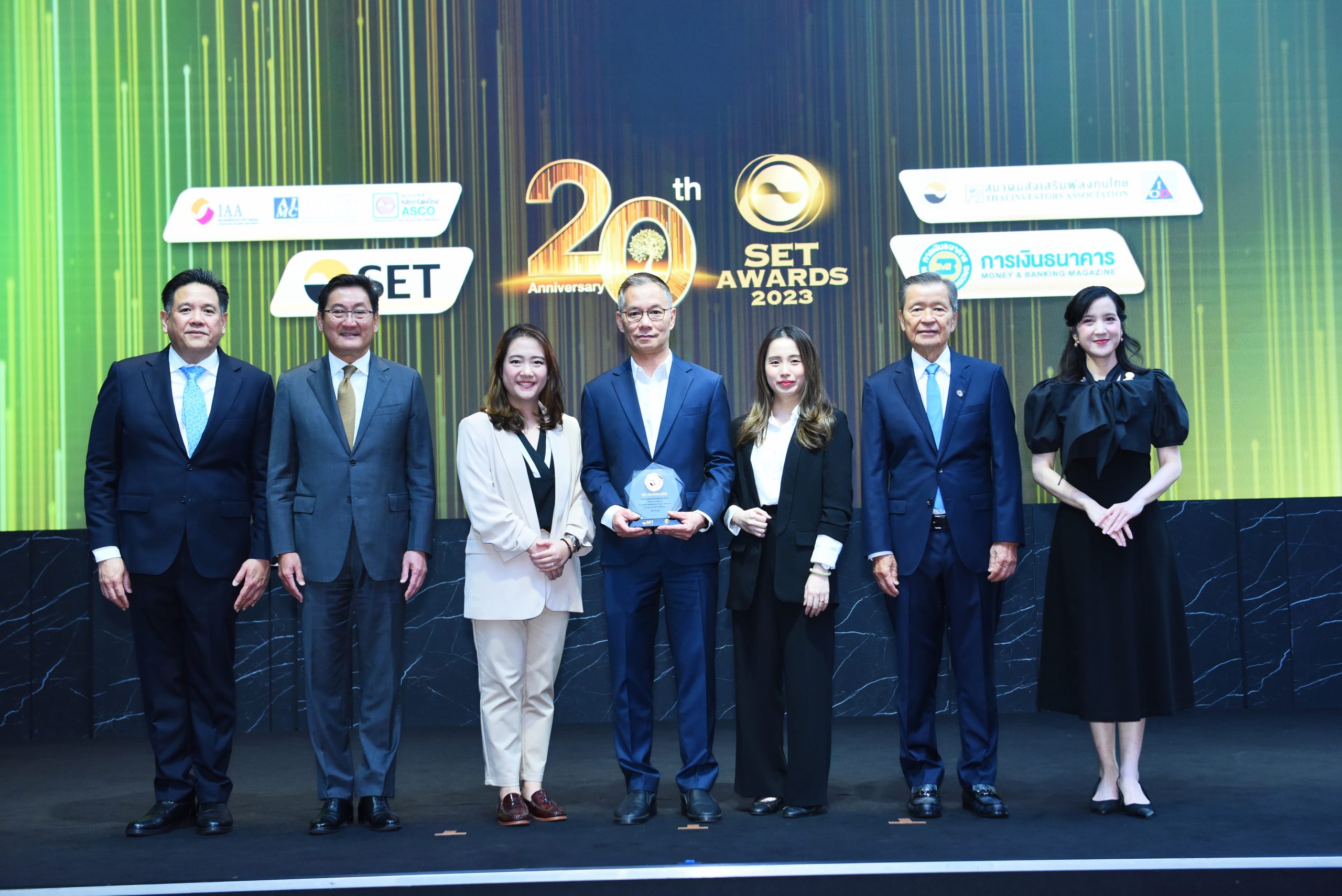 กลุ่มบางจาก คว้า 2 รางวัล ดำเนินงานยอดเยี่ยมด้านนักลงทุนสัมพันธ์ เวที SET Awards 2023 - www.ten ...