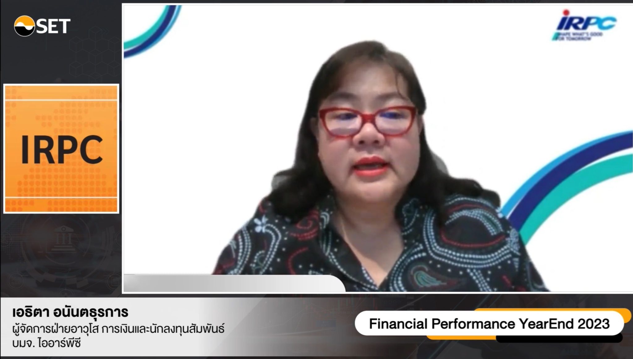 IRPC กางแผนลงทุน 5 ปี(ปี67-71) ระดับ13,888 ลบ. เพิ่มประสิทธิภาพโรงกลั่น-ขยายธุรกิจใหม่ - www.ten ...