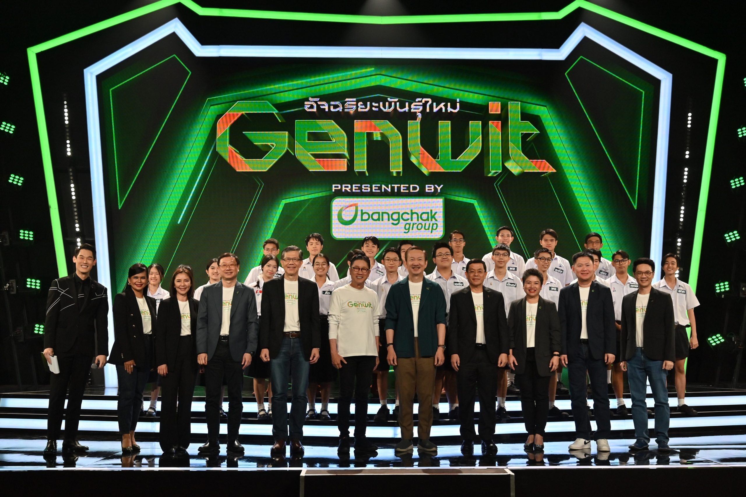 “บางจาก” จับมือ “เวิร์คพอยท์” ผลิตรายการ “Genwit อัจฉริยะพันธุ์ใหม่ by ...