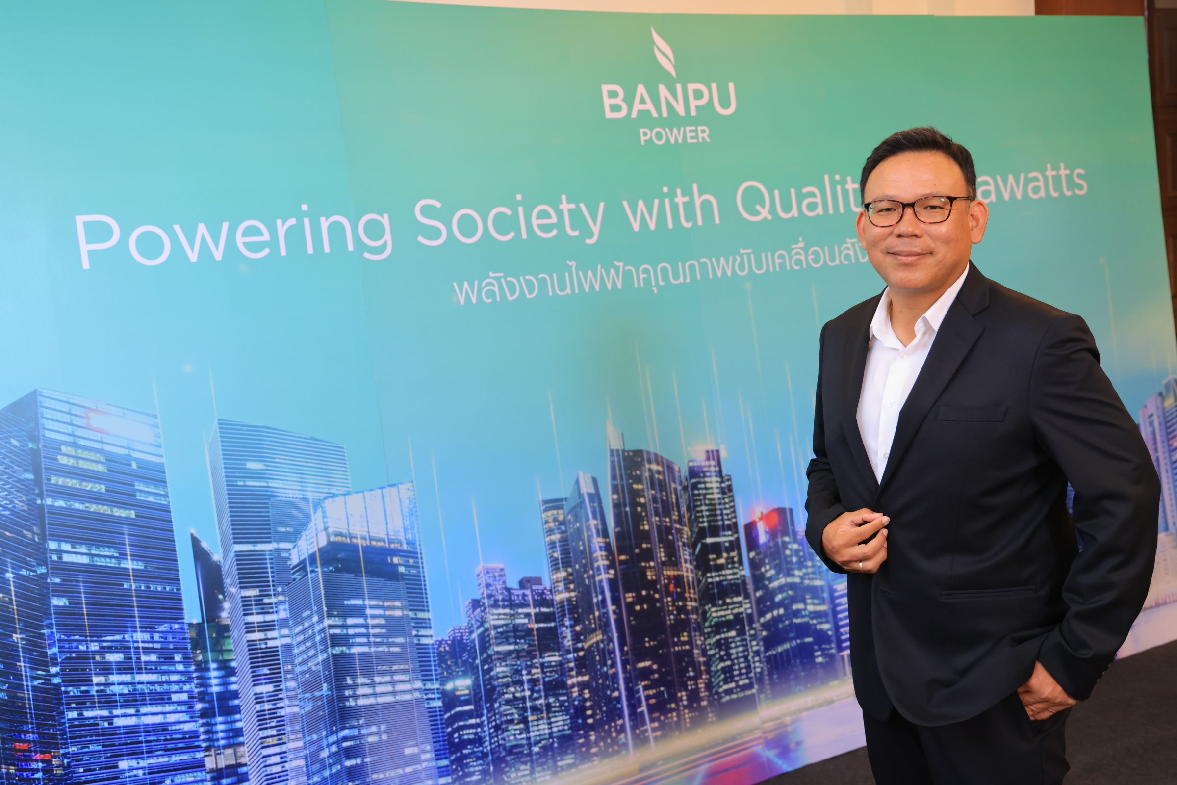 BPP ปี 67-68 อัดงบ 500 ล้านเหรียญ เล็งปิดดีลโรงไฟฟ้าก๊าซในสหรัฐฯ เพิ่ม - www.ten-news.com