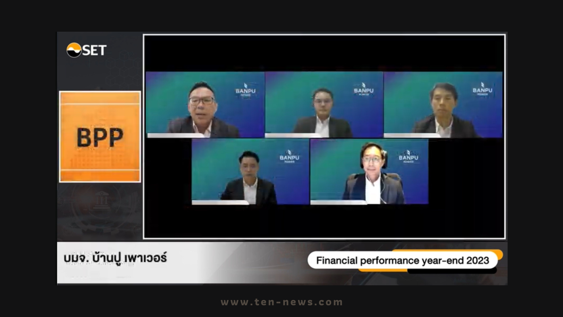 BPP จ่อปิดดีล M&A โรงไฟฟ้า ปี67 เพิ่ม - www.ten-news.com