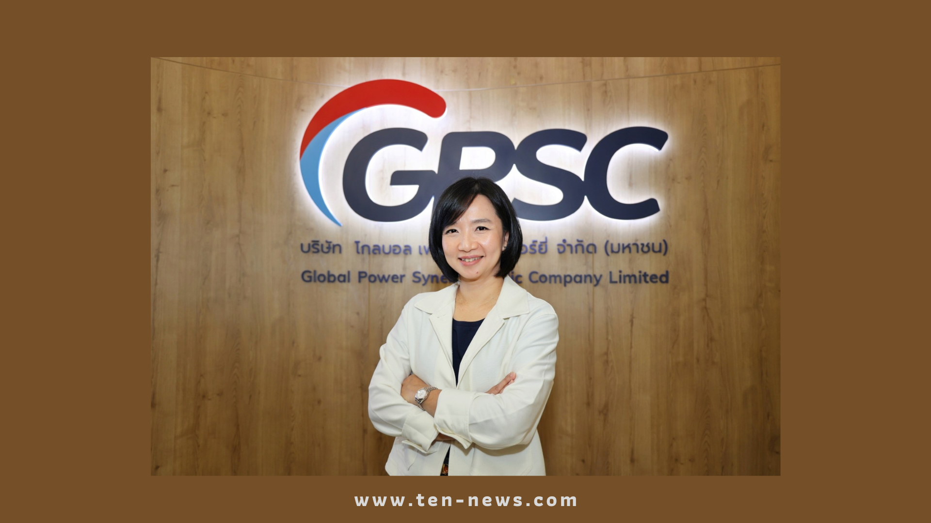 GPSC ผนึก กลุ่มอุตฯ พลังงานหมุนเวียน ส.อ.ท. เดินหน้า “คนมีไฟ” ปี 2 - www.ten-news.com