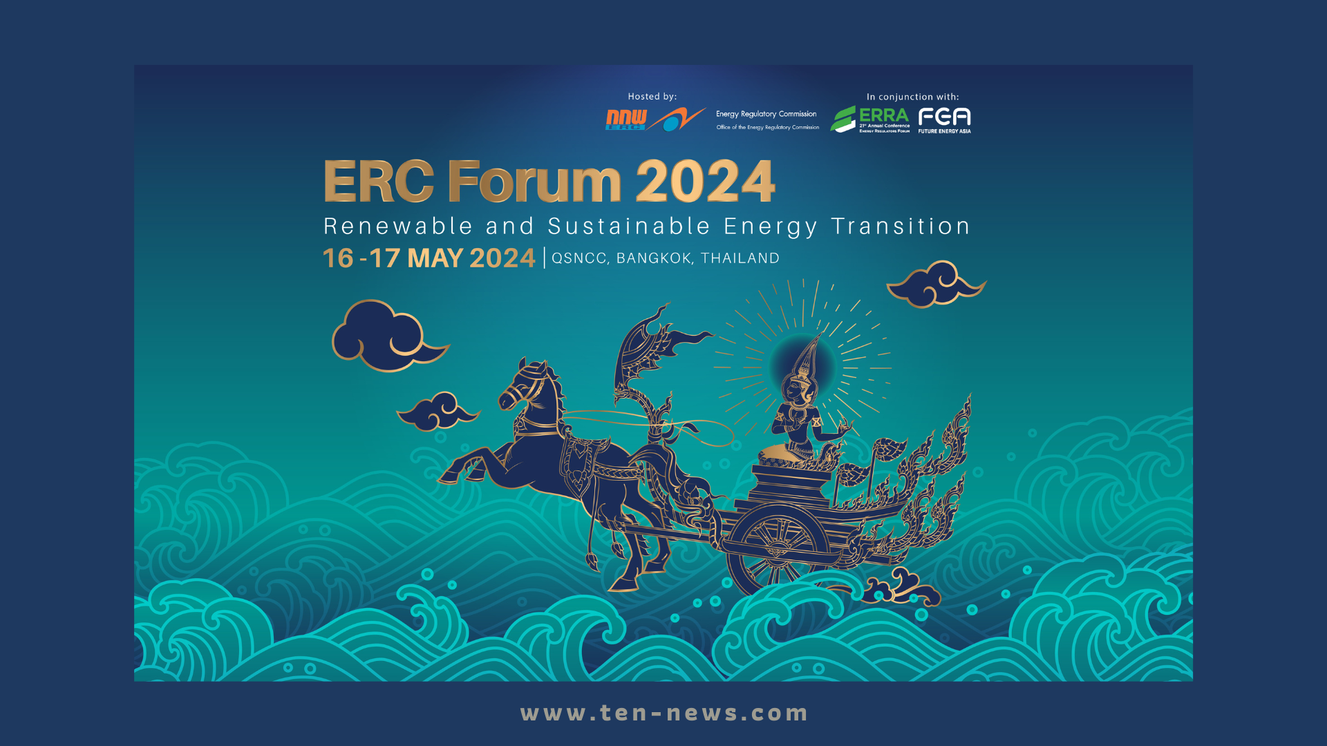กูรูพลังงานสากล เตรียมร่วมเวที ERC Forum 2024 - www.ten-news.com