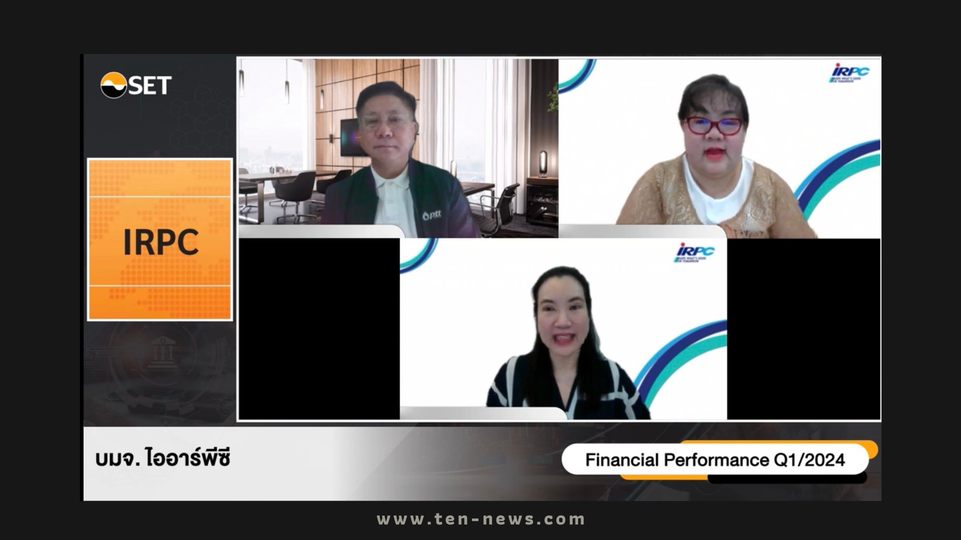 IRPC ลุ้นผลงานQ2/67 โตจากQ1 หวังสเปรดปิโตรเคมีหนุน - www.ten-news.com