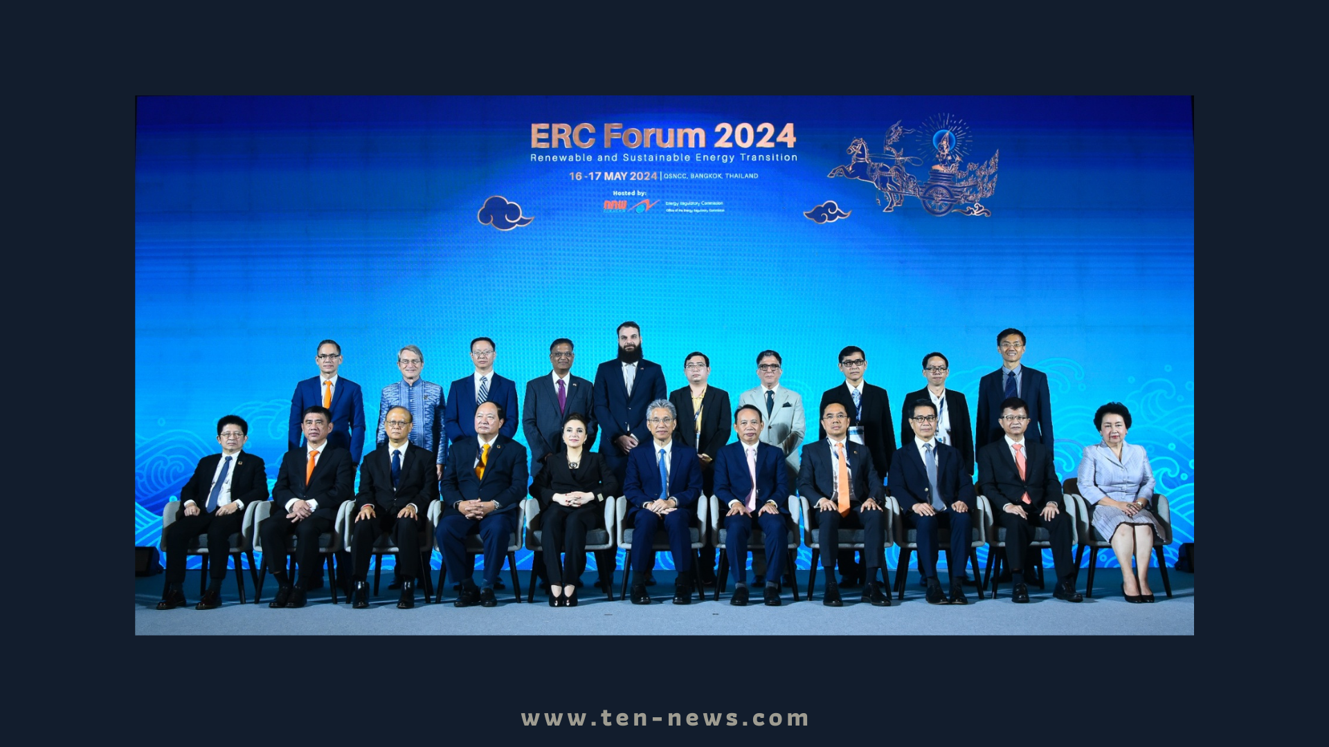 สำนักงาน กกพ. จัดเวที “ERC Forum 2024” พร้อมรับมือยุคเปลี่ยนผ่านด้านพลังงาน - www.ten-news.com