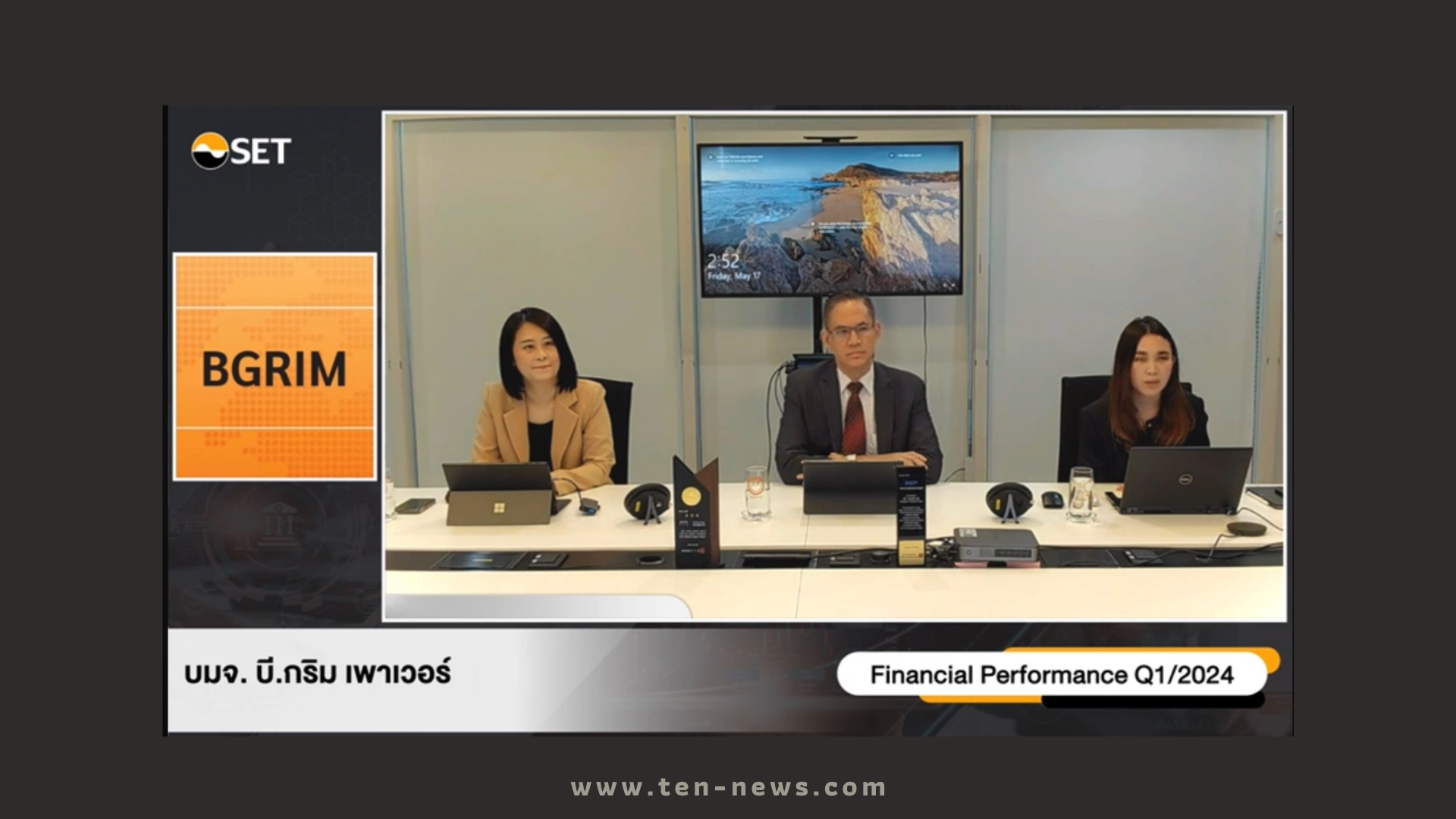 BGRIM ลั่นจ่อร่วมประมูลโครงการพลังงานหมุนเวียน เฟส 2 ในไทย ตั้งเป้า 500 MW - www.ten-news.com