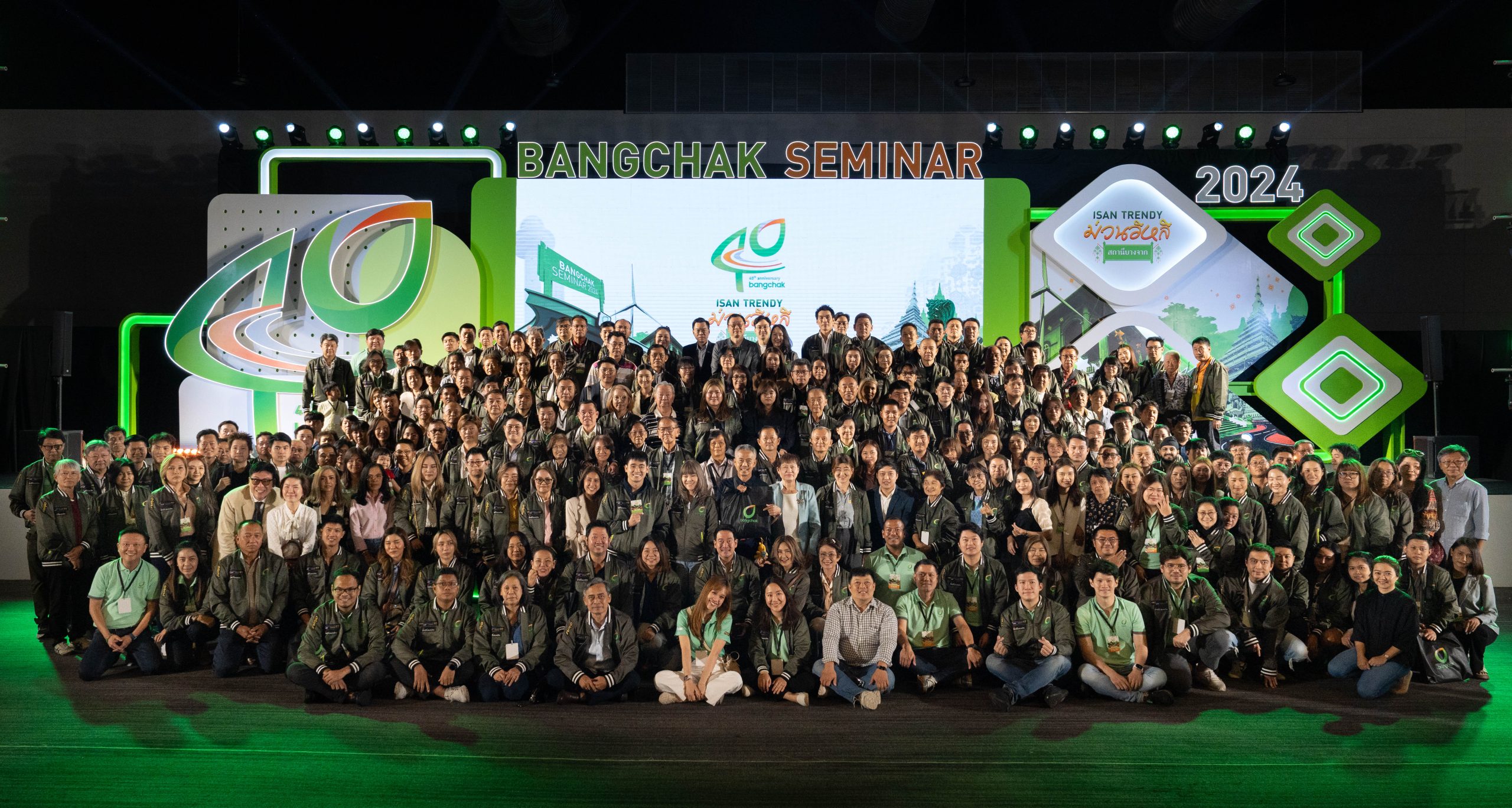 บางจากฯ และ BSRC พบผู้ประกอบการปั๊มน้ำมันบางจากทั่วประเทศ สื่อทิศทางการตลาด - www.ten-news.com