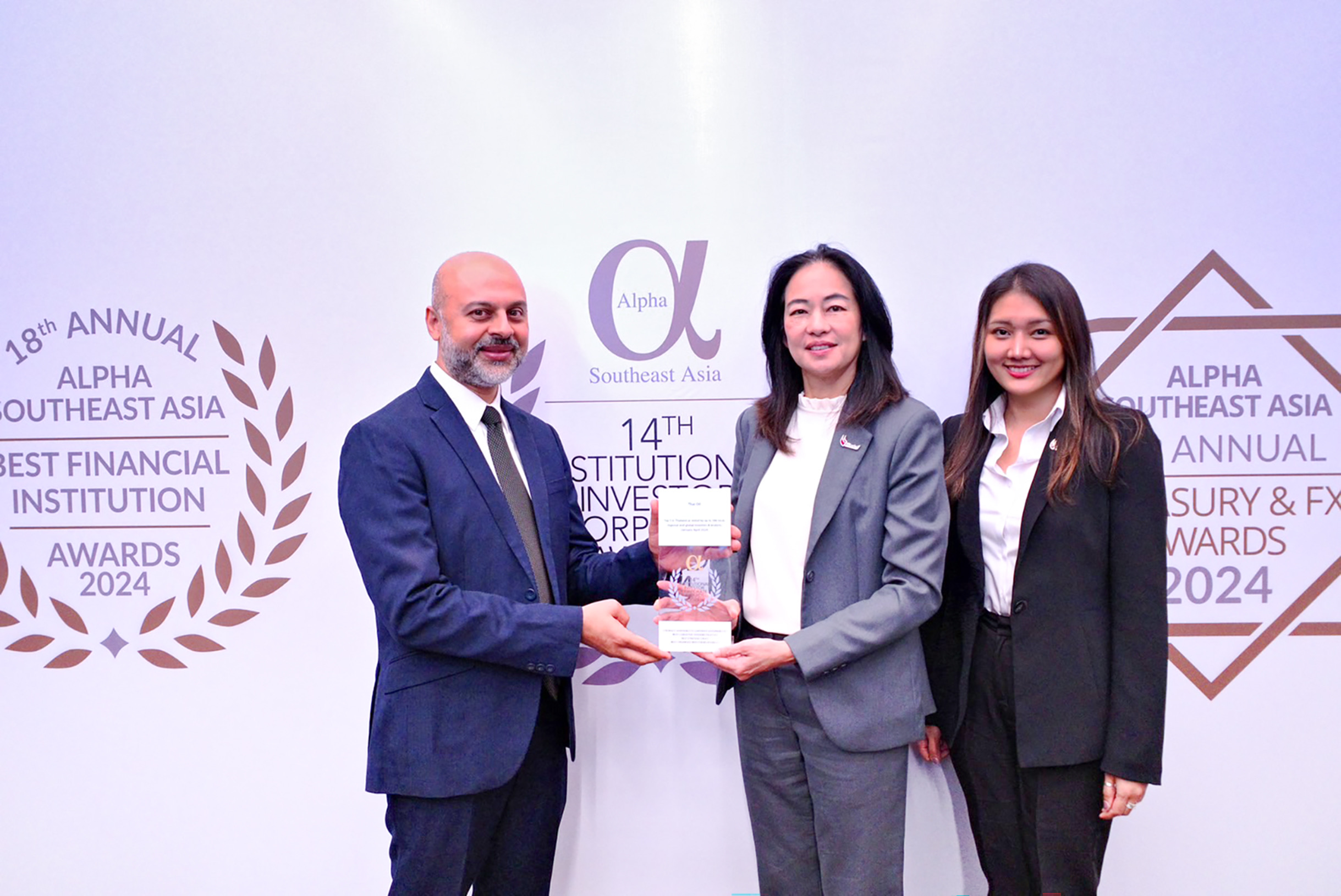 ไทยออยล์ คว้า 4 รางวัลระดับสากล จากนิตยสาร Alpha Southeast Asia - www ...