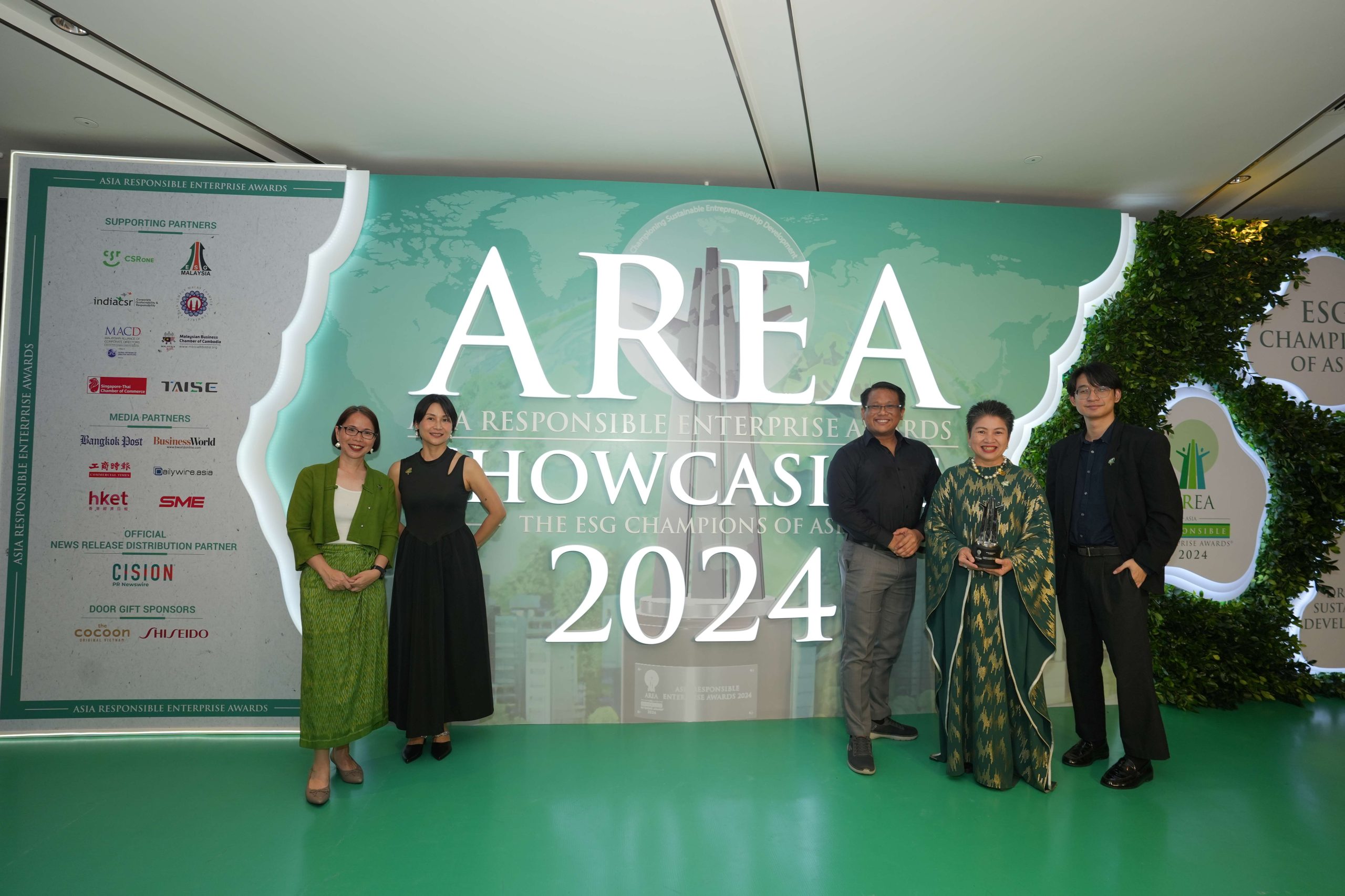 บางจากฯ คว้า 2 รางวัลความยั่งยืน AREA 2024 - www.ten-news.com