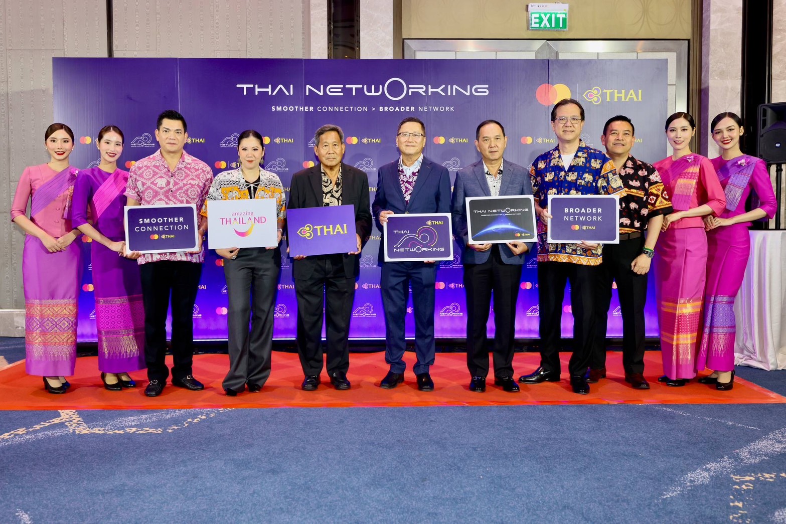 การบินไทยจัดงาน “THAI Networking 2024” โชว์ผลิตภัณฑ์ การให้บริการรูปแบบใหม่ - www.ten-news.com