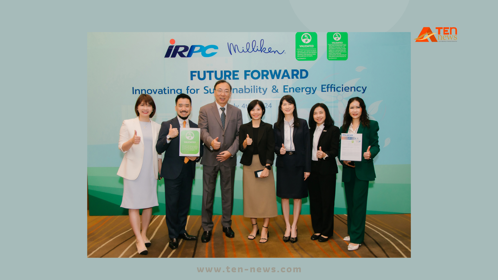 IRPC ปลื้ม แบรนด์ “POLIMAXX” คว้าการรับรองฉลากสิ่งแวดล้อมระดับโลก UL - www.ten-news.com