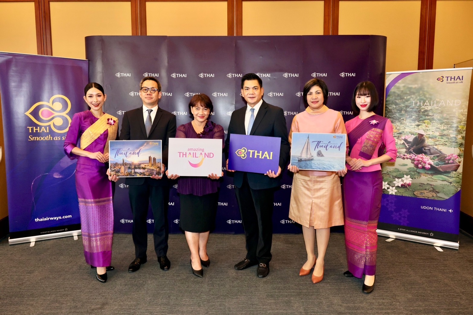 การบินไทย ผนึกกำลังร่วมกับ ททท. จัดโครงการ Amazing Thailand with THAI - www.ten-news.com