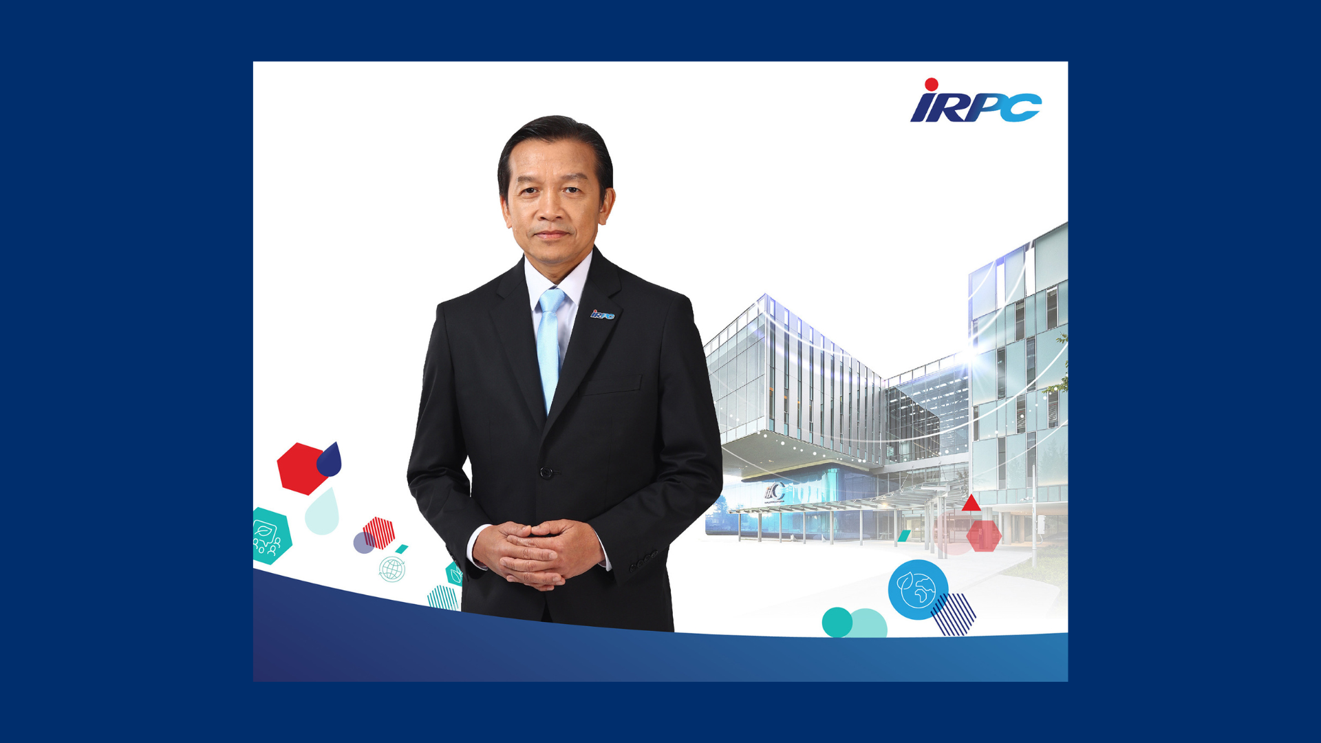 IRPC หวังความต้องใช้น้ำมันเพิ่ม หนุนผลงานไตรมาส3/67 - www.ten-news.com