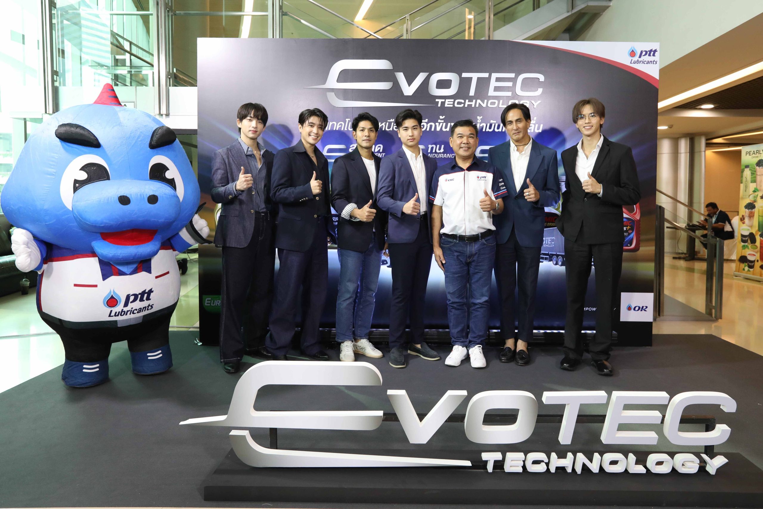 พีทีที ลูบริแคนท์ส เปิดตัว “EVOTEC Technology” เทคโนโลยีเหนือชั้น อีก ...