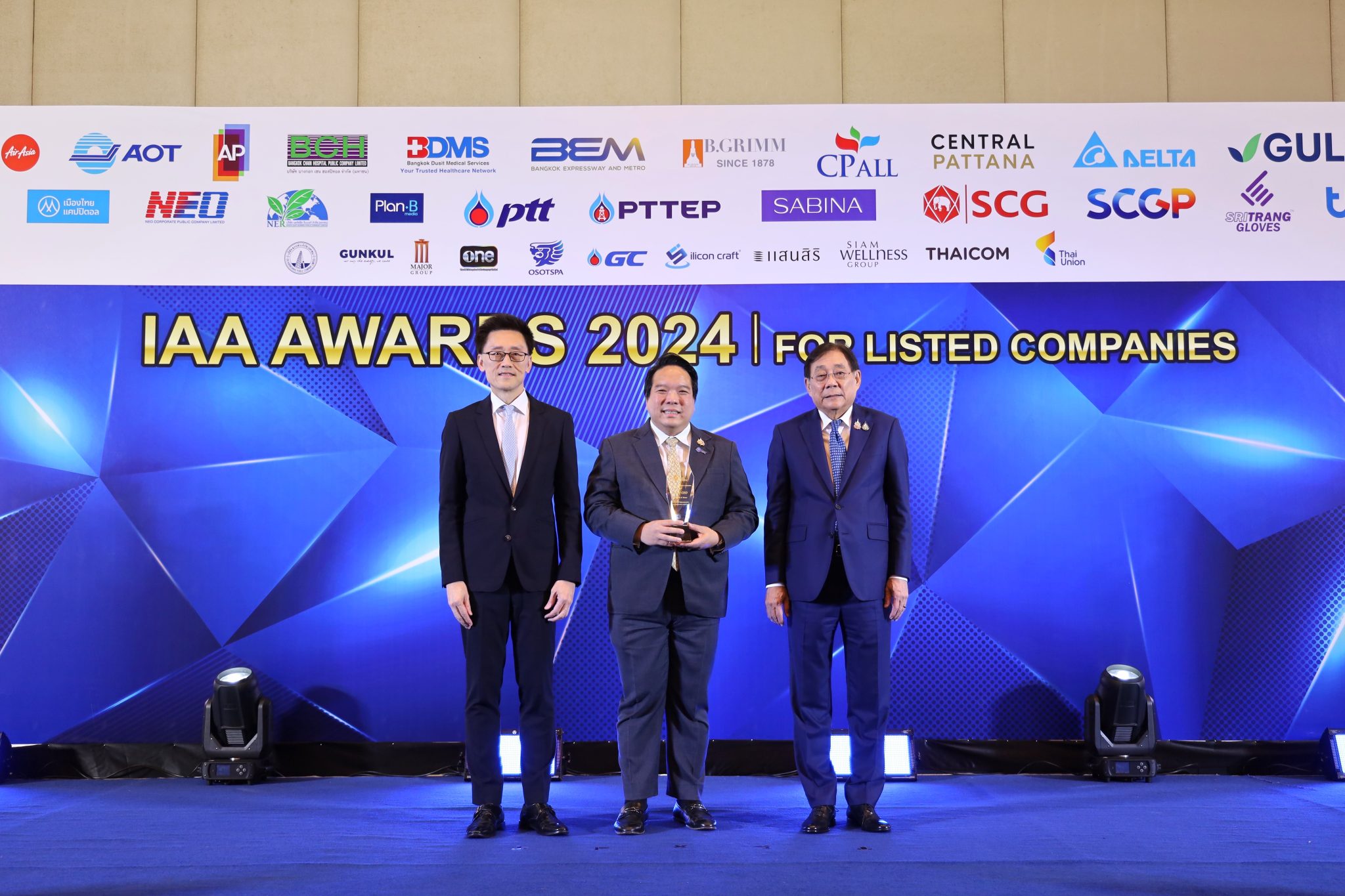 AOT รับมอบรางวัล IAA Awards for Listed Companies 2024 - www.ten-news.com