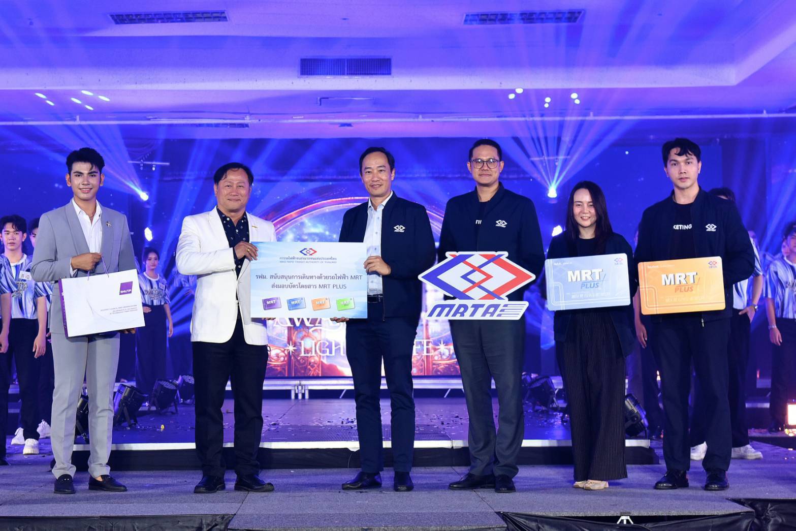 รฟม.มอบบัตรโดยสาร MRT PLUS ให้แก่มหาวิทยาลัยเทคโนโลยีราชมงคลพระนคร ...