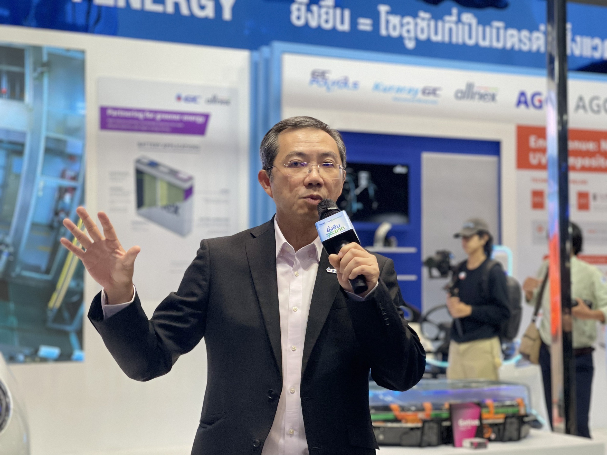 GC เล็งตัดสินใจ Q4/67 “ลุยต่อ หรือ ยุติลงทุน” 2 บริษัทไม่ทำกำไร - www.ten-news.com