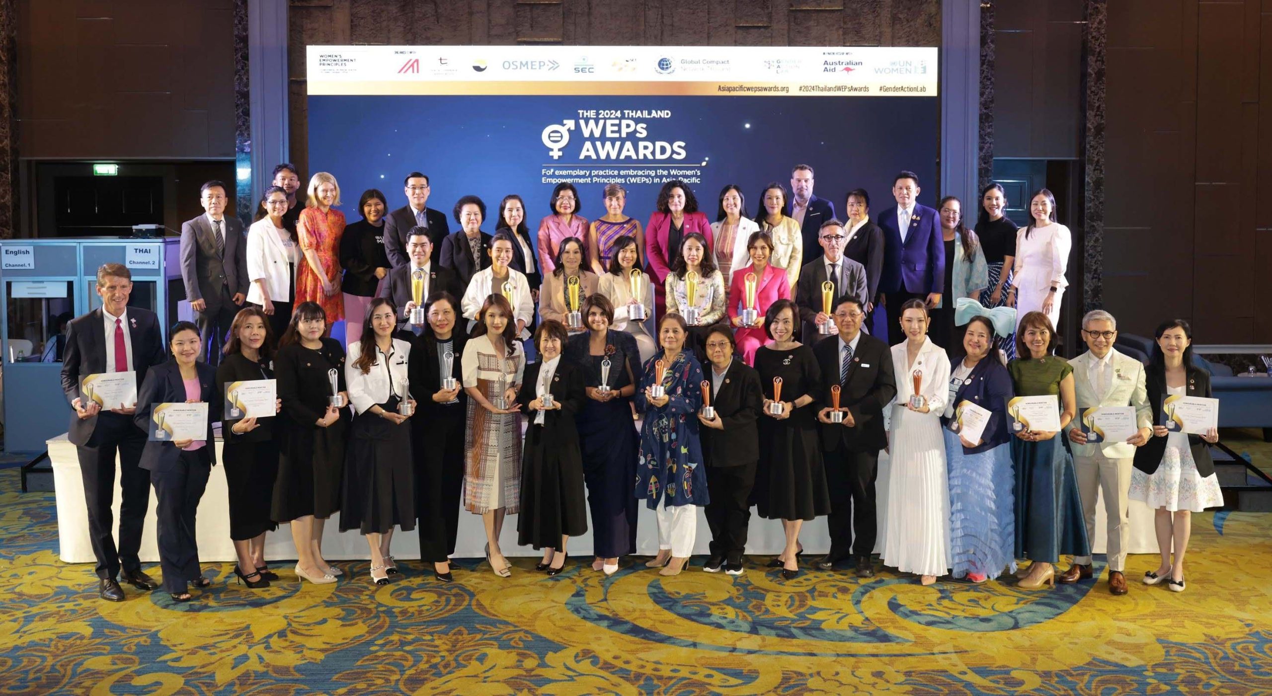 EGCO Group คว้ารางวัล “UN Women 2024 Thailand WEPs Awards” - www.ten ...