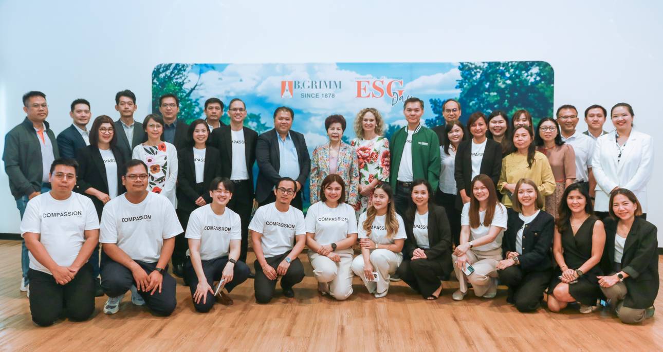 BGRIM จัดงาน ESG Day 2024 ร่วมผสานพลังสู่อนาคต - www.ten-news.com