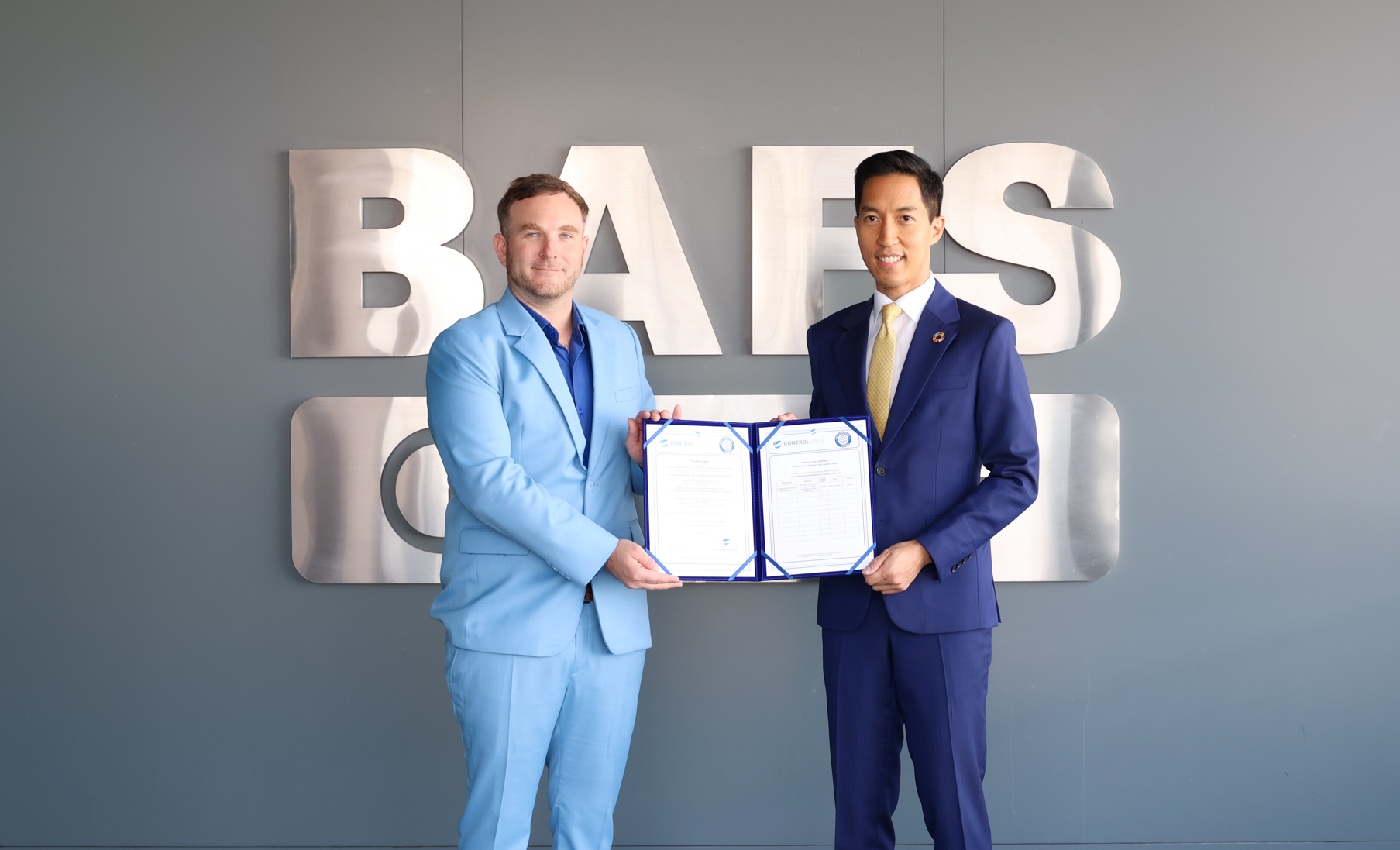 BAFS คว้าใบรับรองมาตรฐานระดับสากล “ISCC-CORSIA” - www.ten-news.com