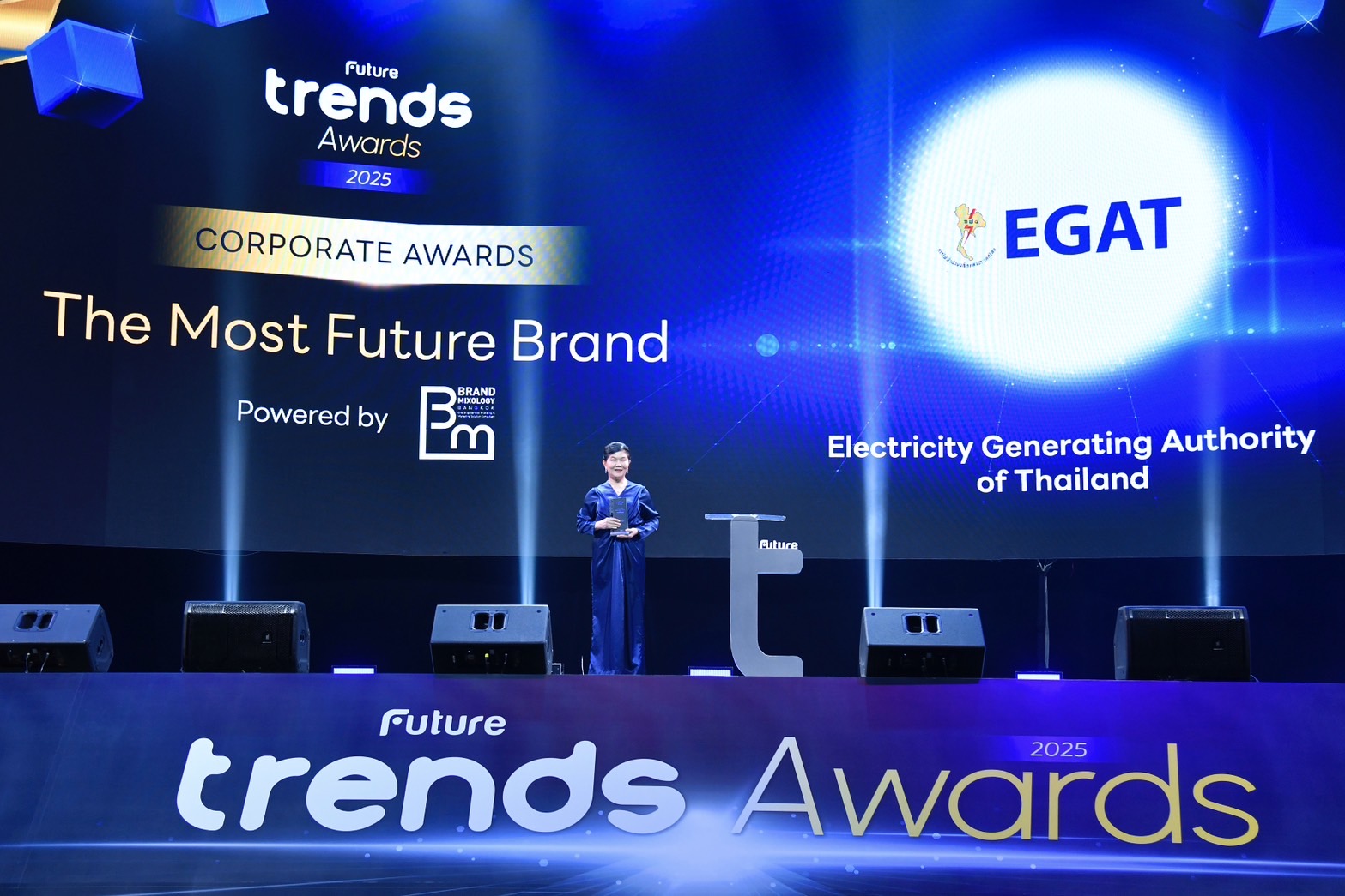 กฟผ. คว้า 2 รางวัลสุดยอดผู้นำเทรนด์แห่งปี จากเวที Future Trends Awards 2025 - www.ten-news.com