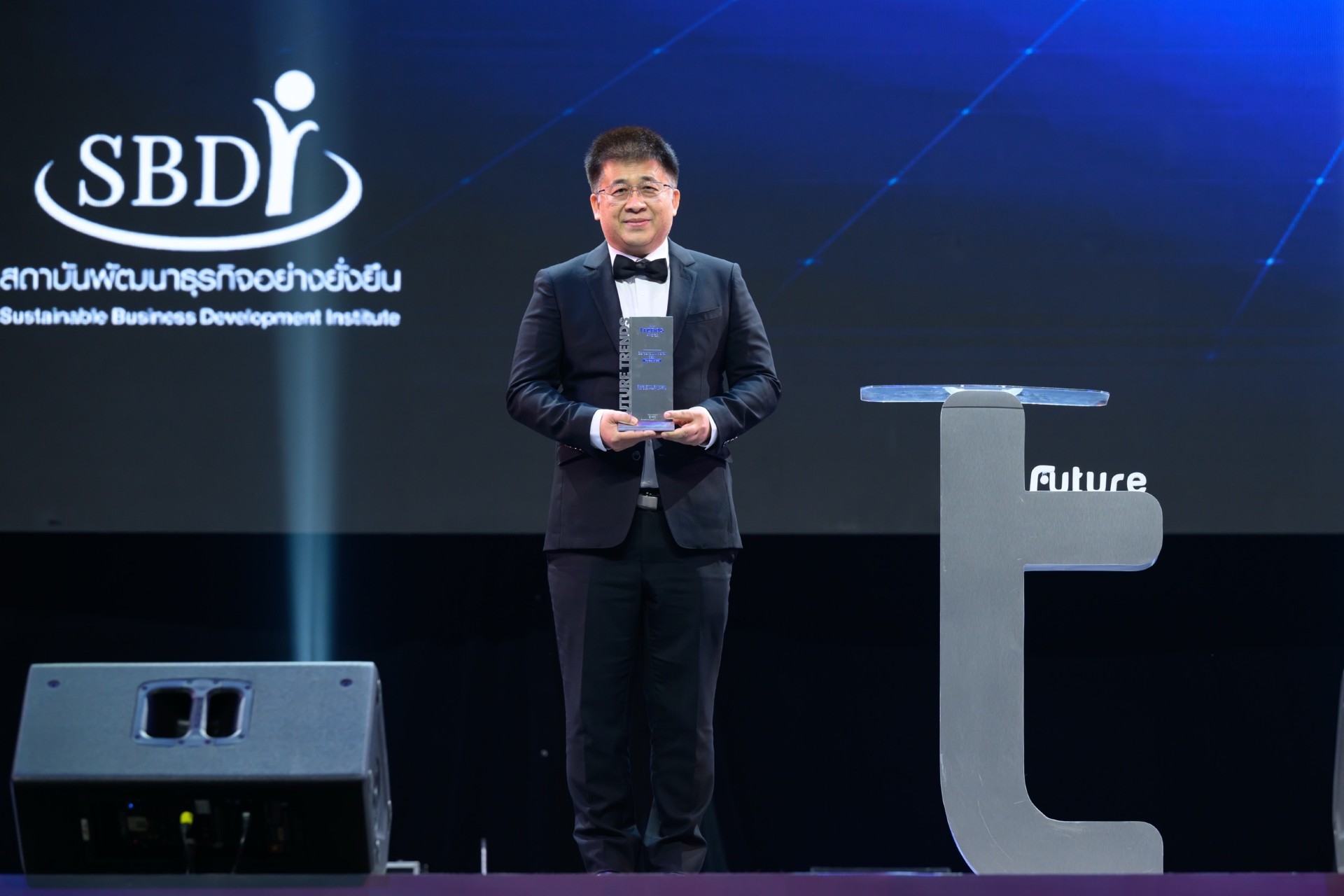 GGC คว้ารางวัล “The Best of ESG” จาก Future Trends Awards 2025 - www.ten-news.com