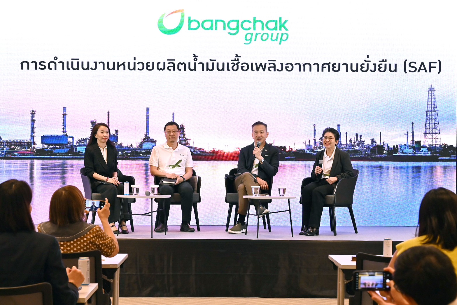 กลุ่มบางจากฯ ยันพร้อมผลิตน้ำมันเชื้อเพลิงอากาศยานยั่งยืน Q2/68 - www.ten-news.com