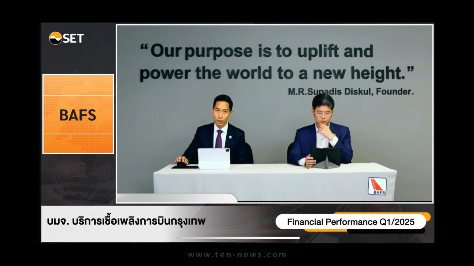 BAFS มั่นใจผลงานQ2/68 โตต่อเนื่อง ปริมาณเติมน้ำมันอากาศยานหนุน - www.ten-news.com